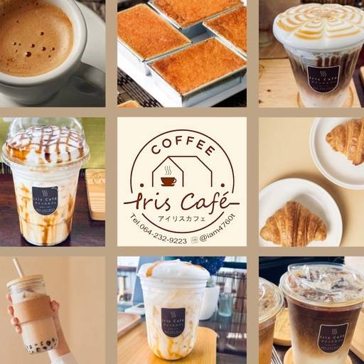 ร้าน IRIS CAFÉ アイリスカフェ | รีวิวร้านอาหาร - Wongnai