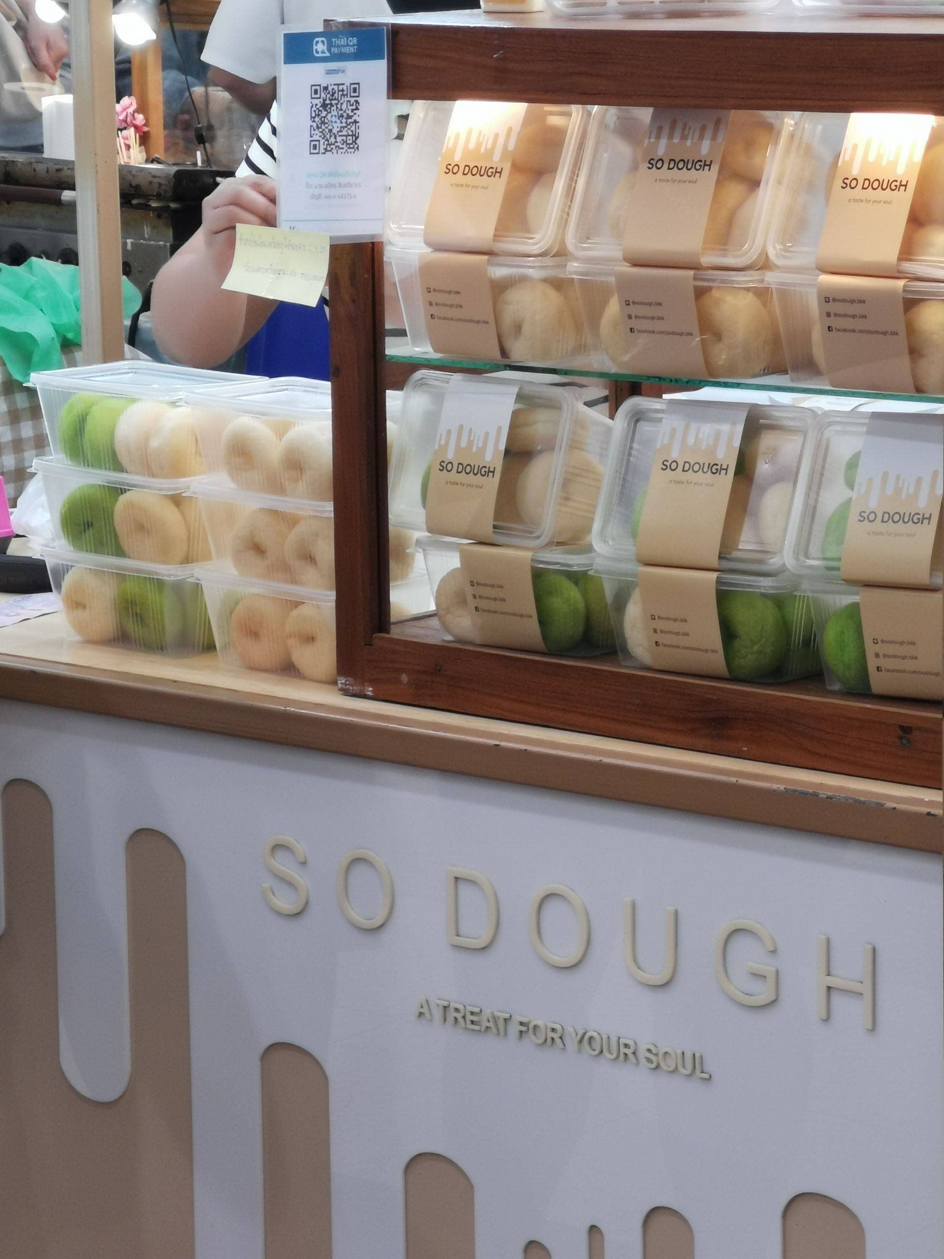 รีวิว So Dough สาขา กิ่งแก้ว - Donut นุ่มๆ ดิปๆ เพิ่มรสชาติ