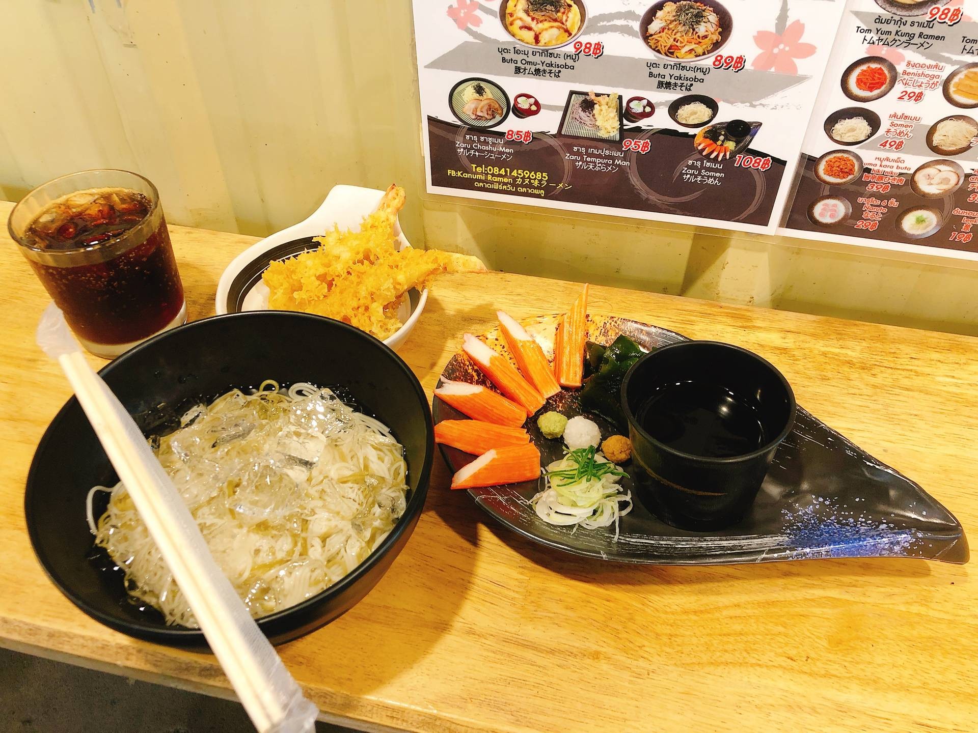 รูป คานุมิ ราเมน ตลาดเฟิร์สวัน ตลาดพลู