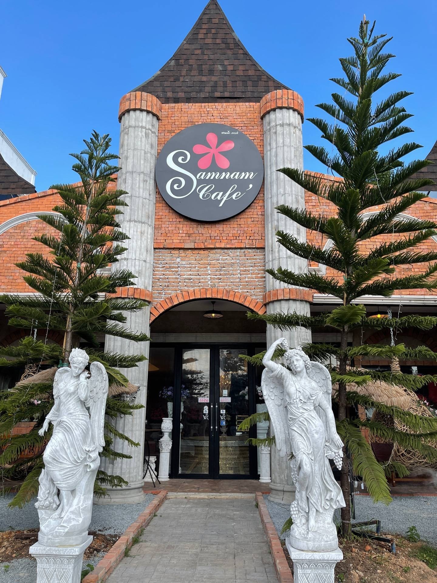 ร้าน Samnam Cafe | รีวิวร้านอาหาร