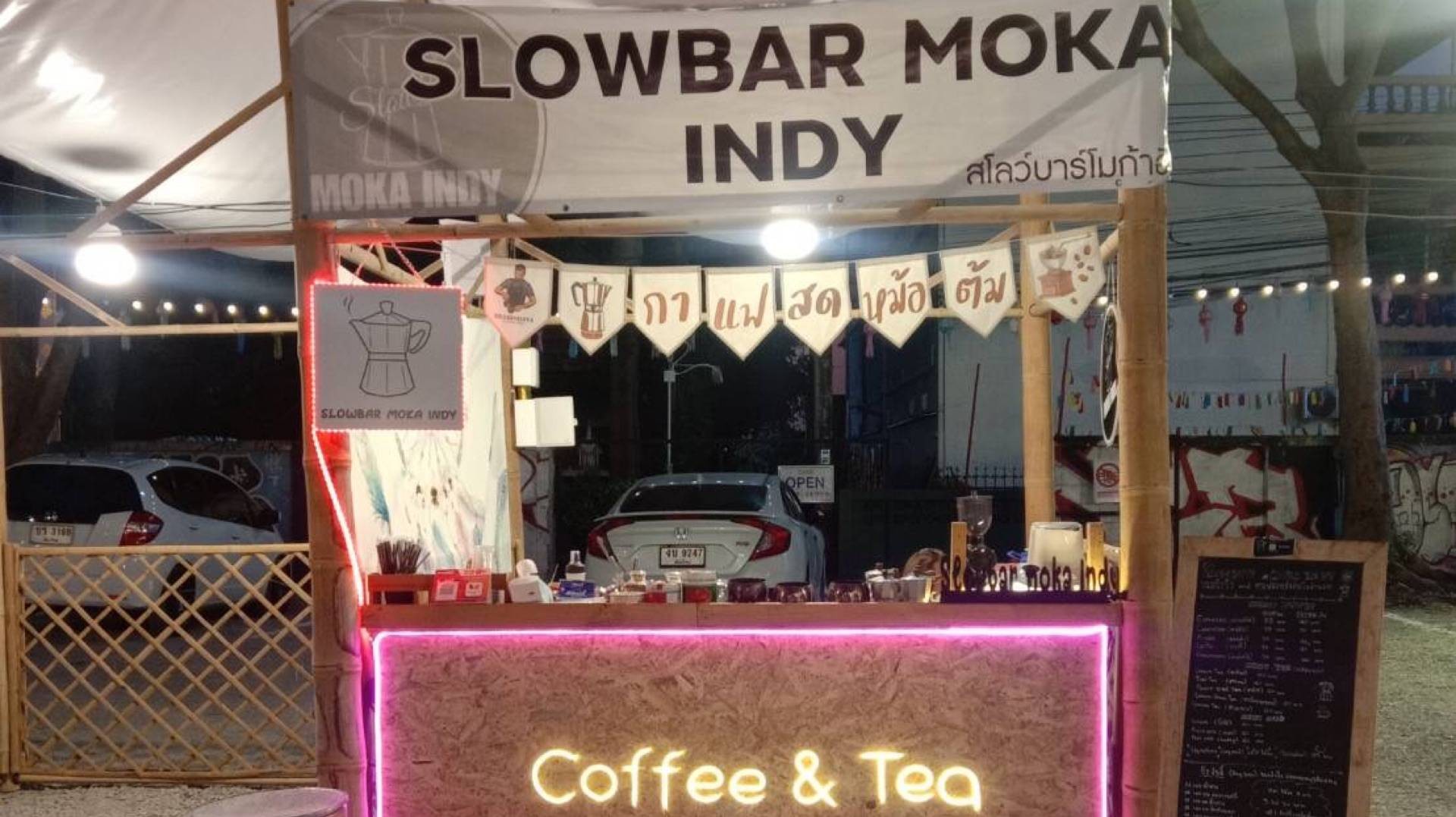 Slowbar mokaindy LANNA SQUARE CHIANGMAI LANNA SQUARE CHIANGMAI - สั่งอาหารเดลิเวอรี | Wongnai x ...