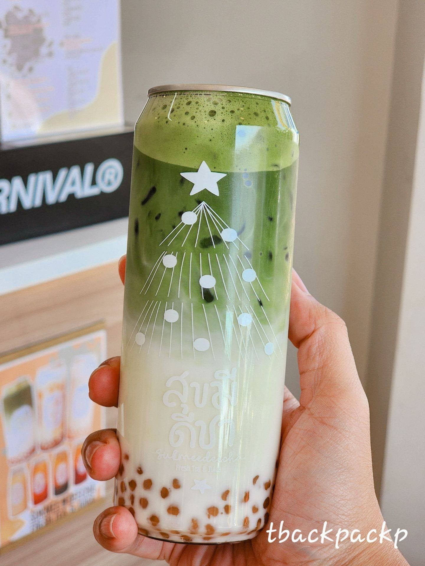 Uji Matcha Latte มัทฉะลาเต้ 500ml • 60 THB ร้าน สุขมีดีชา:Sukmee Deecha ...
