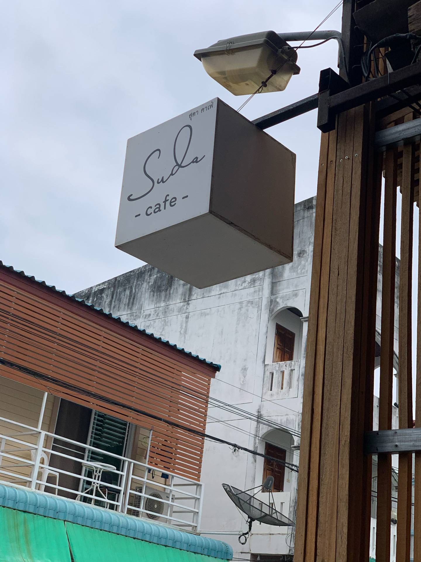 รีวิว Suda Cafe - มาแวะอีกครั้ง รู้สึกกาแฟเข้มกว่าเดิม