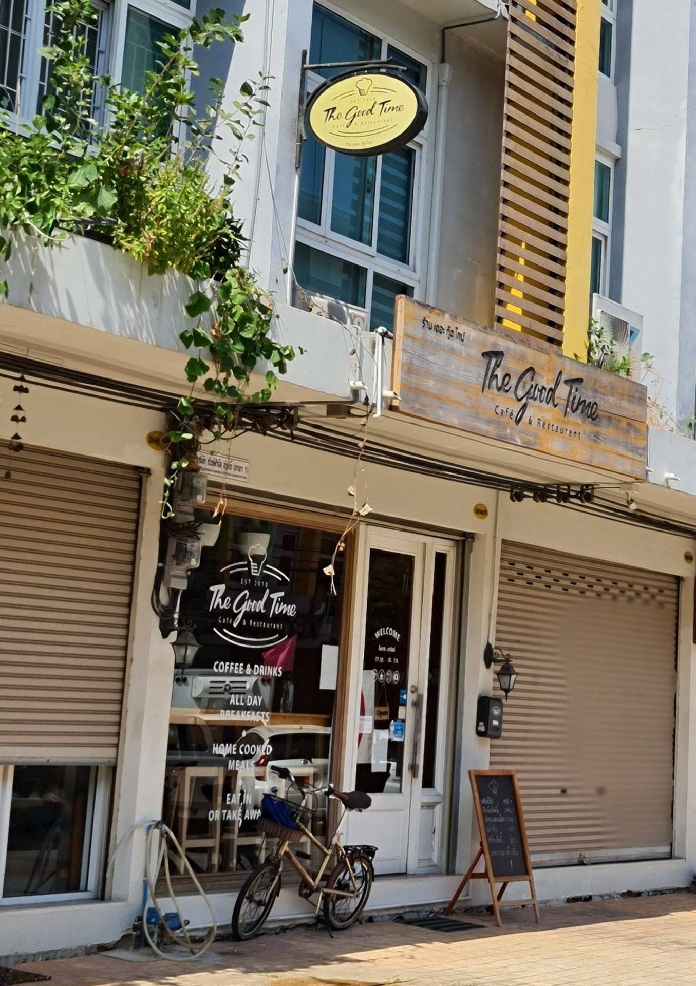 รีวิว The Good Time Cafe & Restaurant - ร้านคาเฟ่มีอาหารขายง่ายๆ