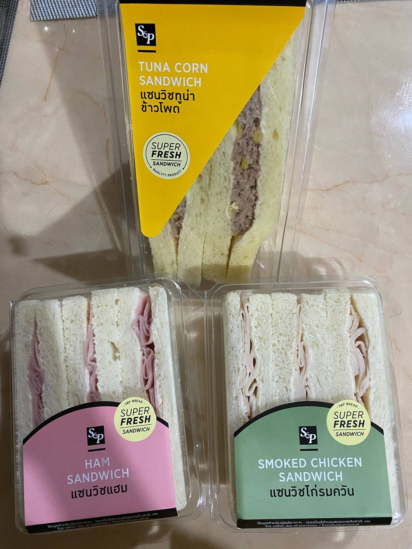 รีวิว S&P Restaurant & Bakery วิสซ์ดอม วัน-โอ-วัน - เบเกอรี่เจ้าดัง ของ ...