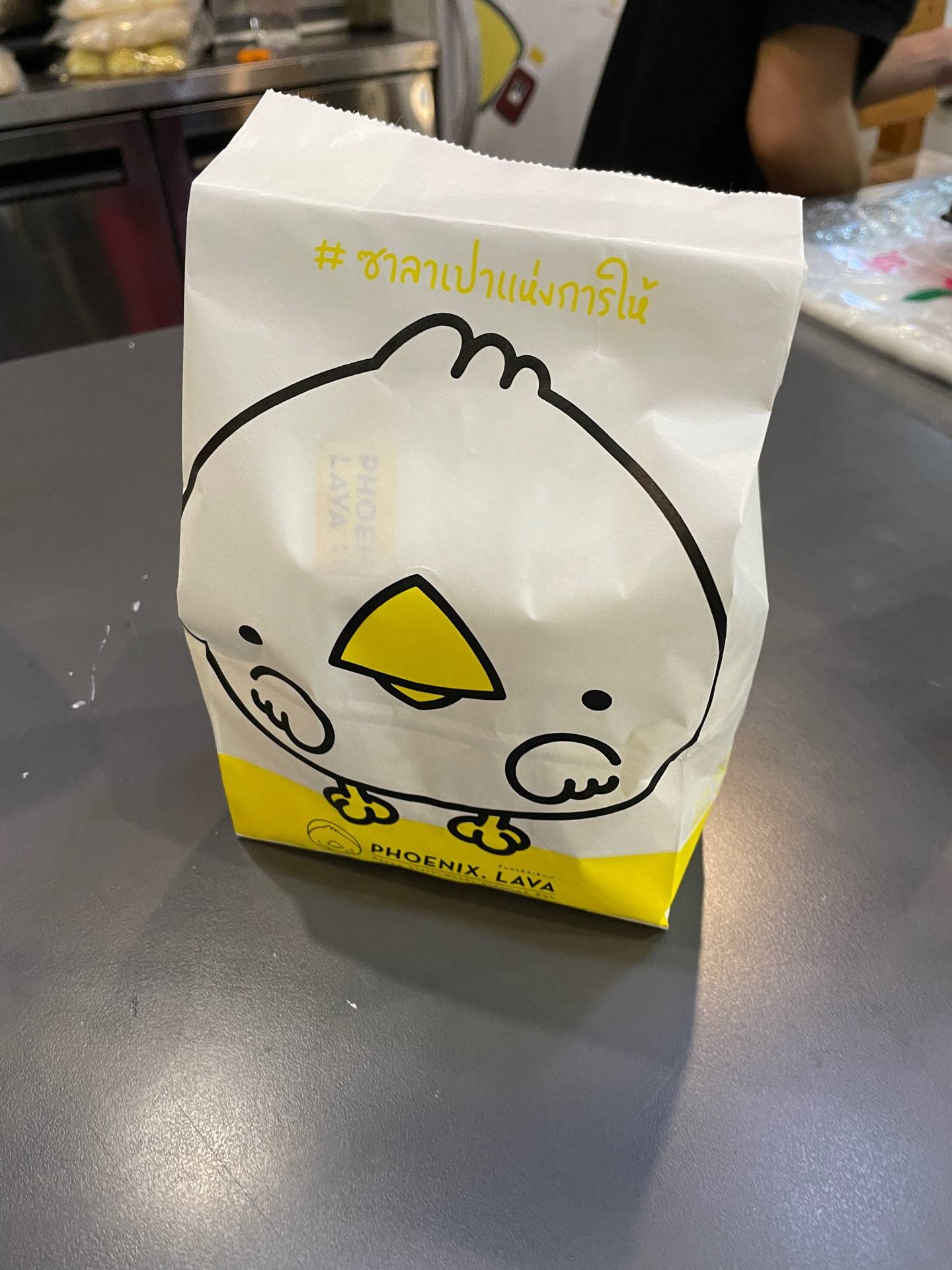 รีวิว Phoenix Lava วิลล่าอารีย์ - ลาวาเยิ้มๆอร่อย