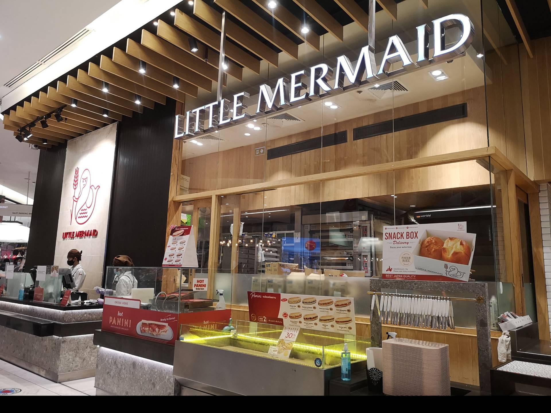 รูป Little Mermaid สาขา ดิ เอ็มควอเทียร์ The Emquatier - Wongnai