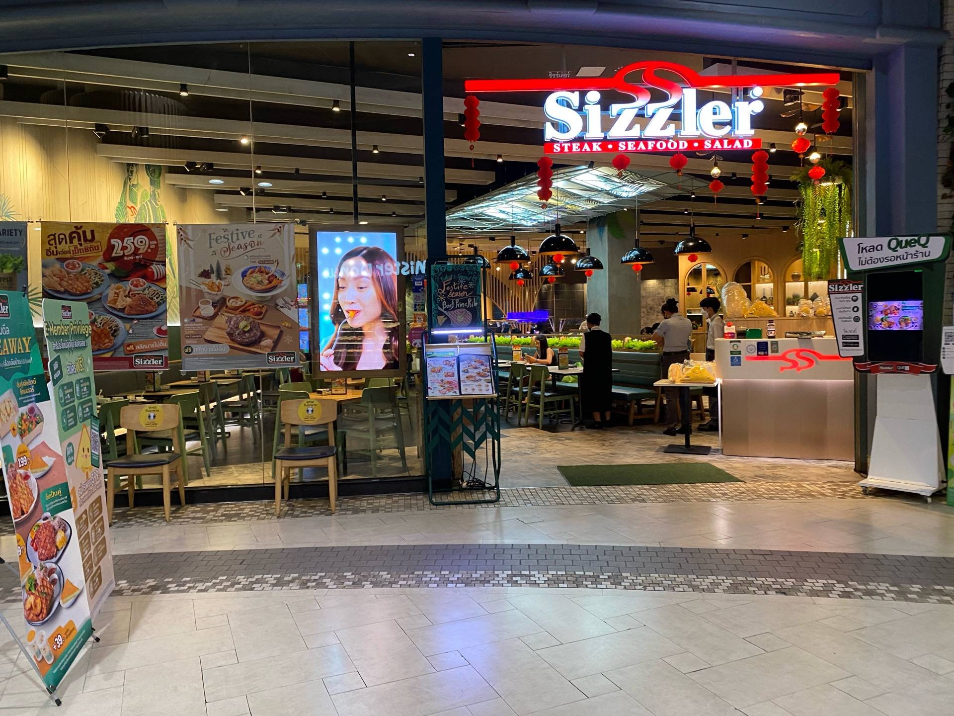 รีวิว Sizzler เซ็นทรัล บางนา - ร้านเสต็ก ที่มีสลัดบาร์ให้ตักไม่อั้น ที่ ...
