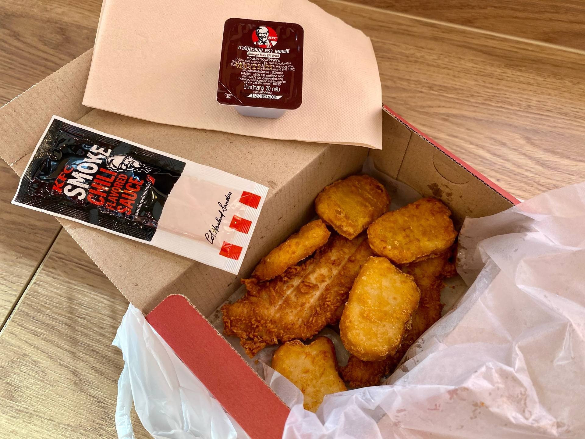 ร้าน KFC PTT Rama 4 | รีวิวร้านอาหาร