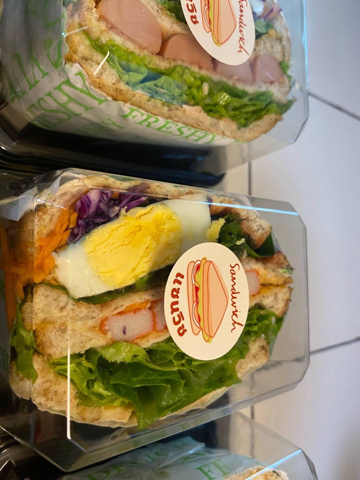 ร้าน Sandwich lovely homemade | รีวิวร้านอาหาร