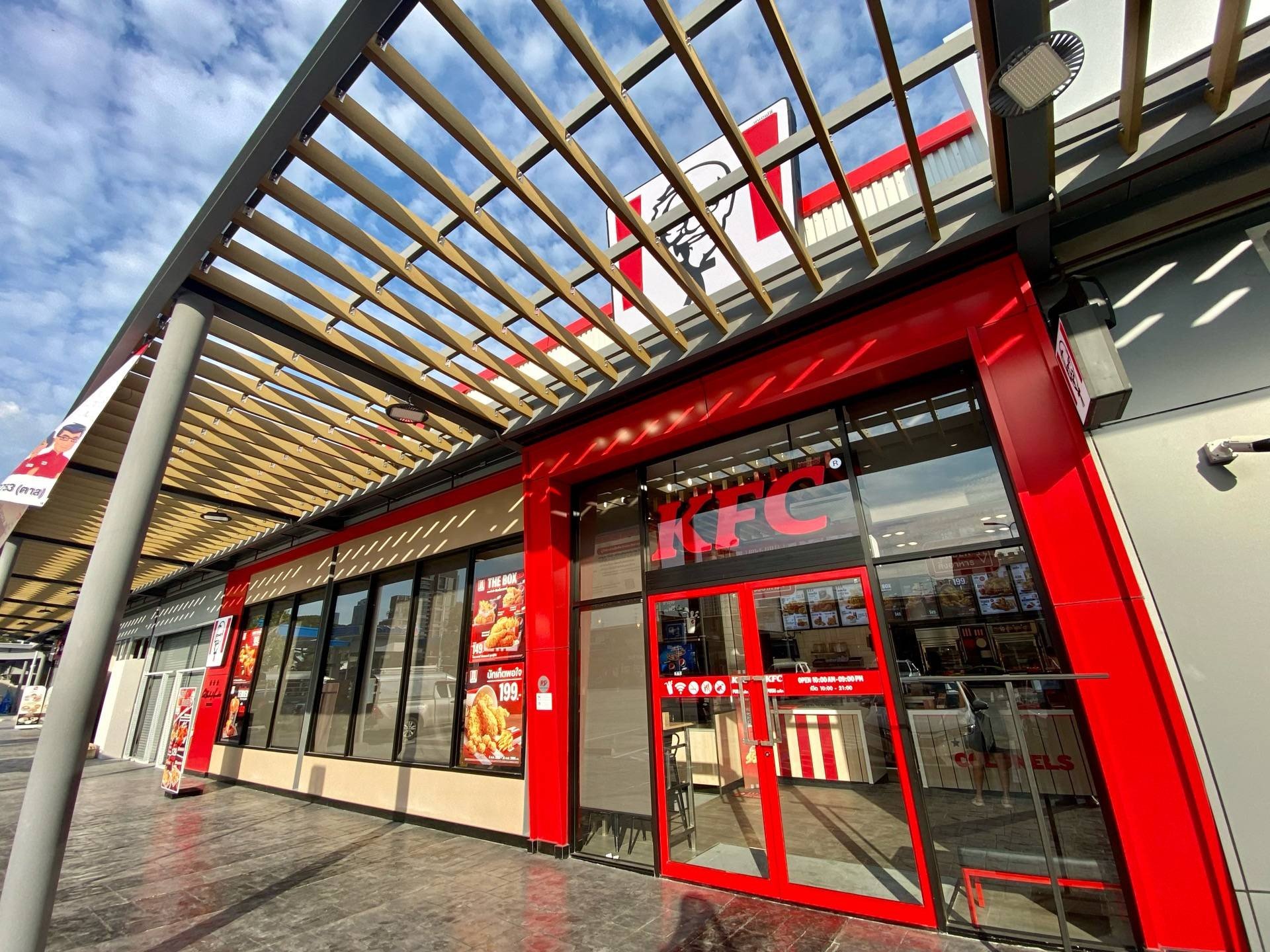 รีวิว KFC PTT Rama 4 - ไก่ทอดผู้พันรสชาติที่คุ้นเคย รสชาติถูกปากคนไทย ...