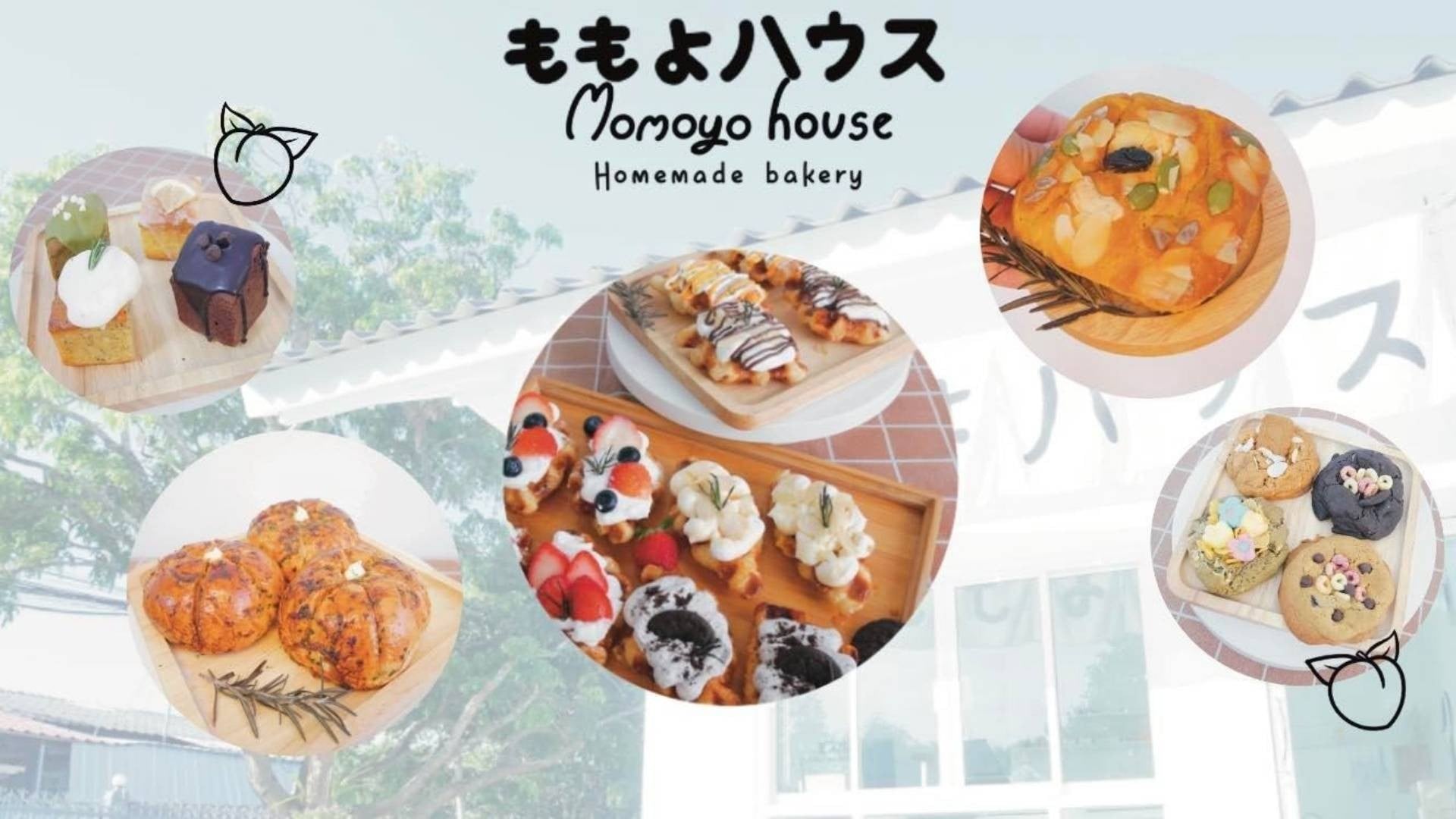 Momoyo house - โมโมโยะ เฮาส์ สารภี - สั่งอาหารเดลิเวอรี | Wongnai x ...