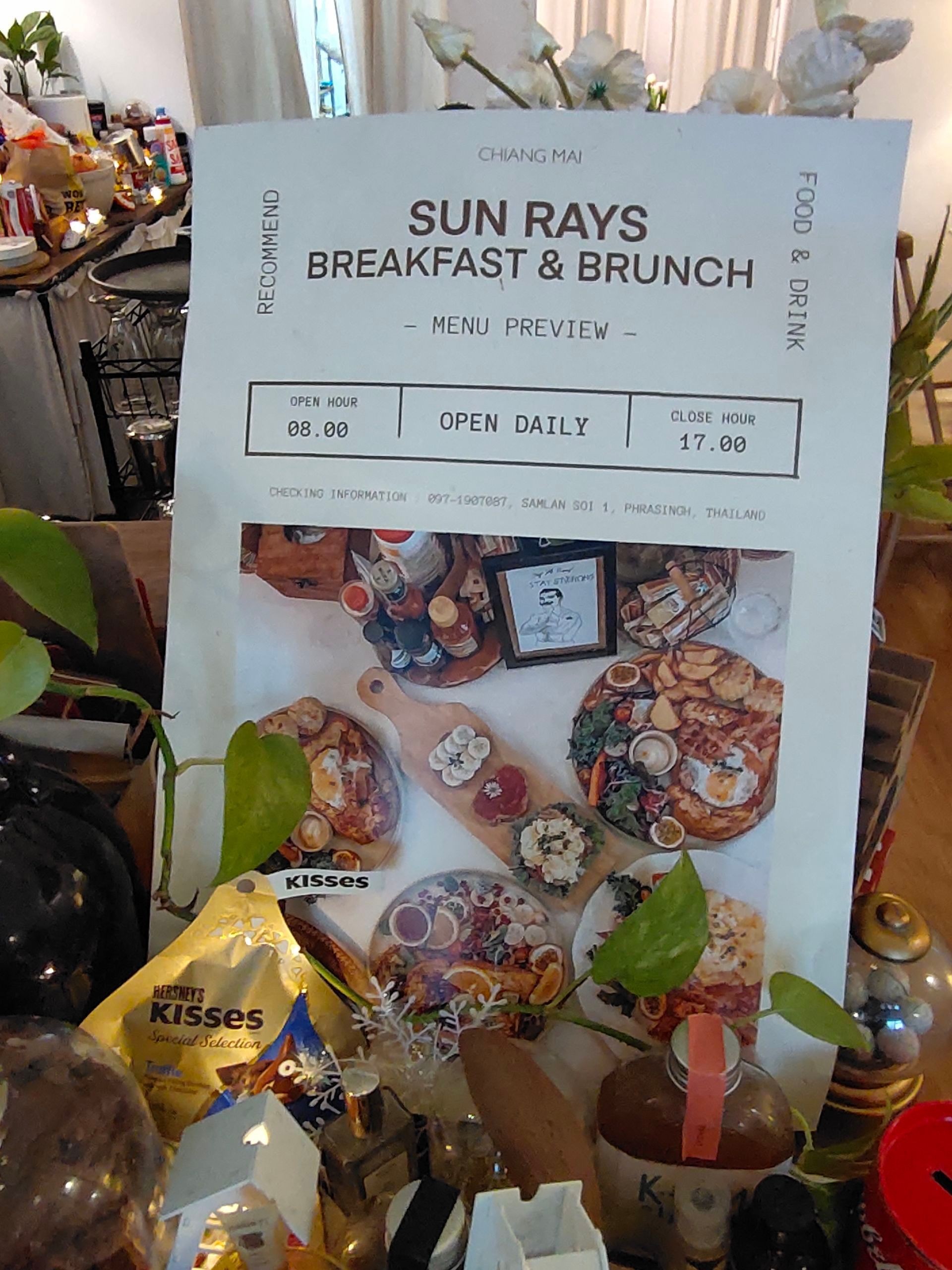 รูป Sun Rays Cafe - Wongnai