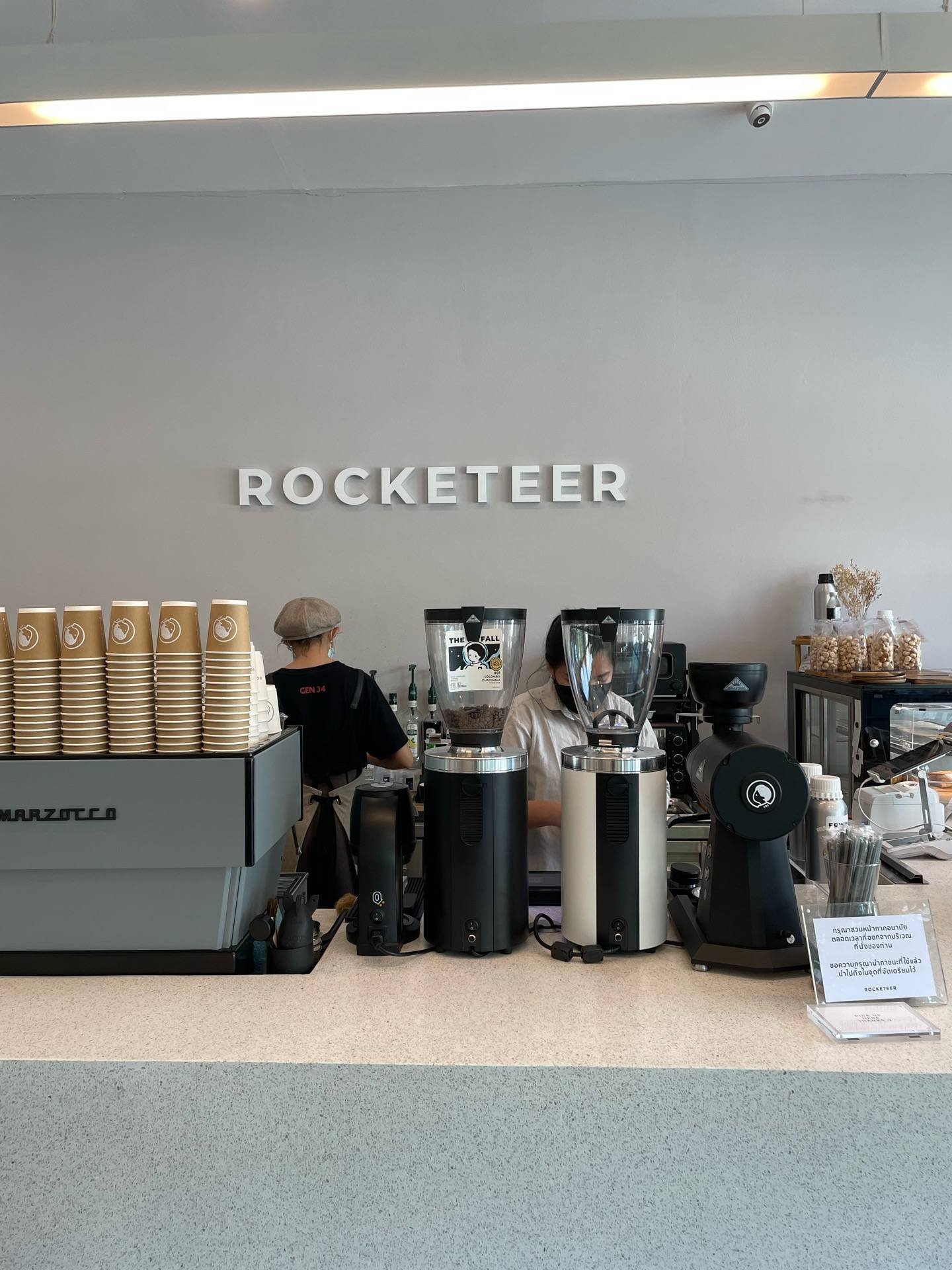รูป ROCKETEER (coffee-bakery) Krungthep Kritha
