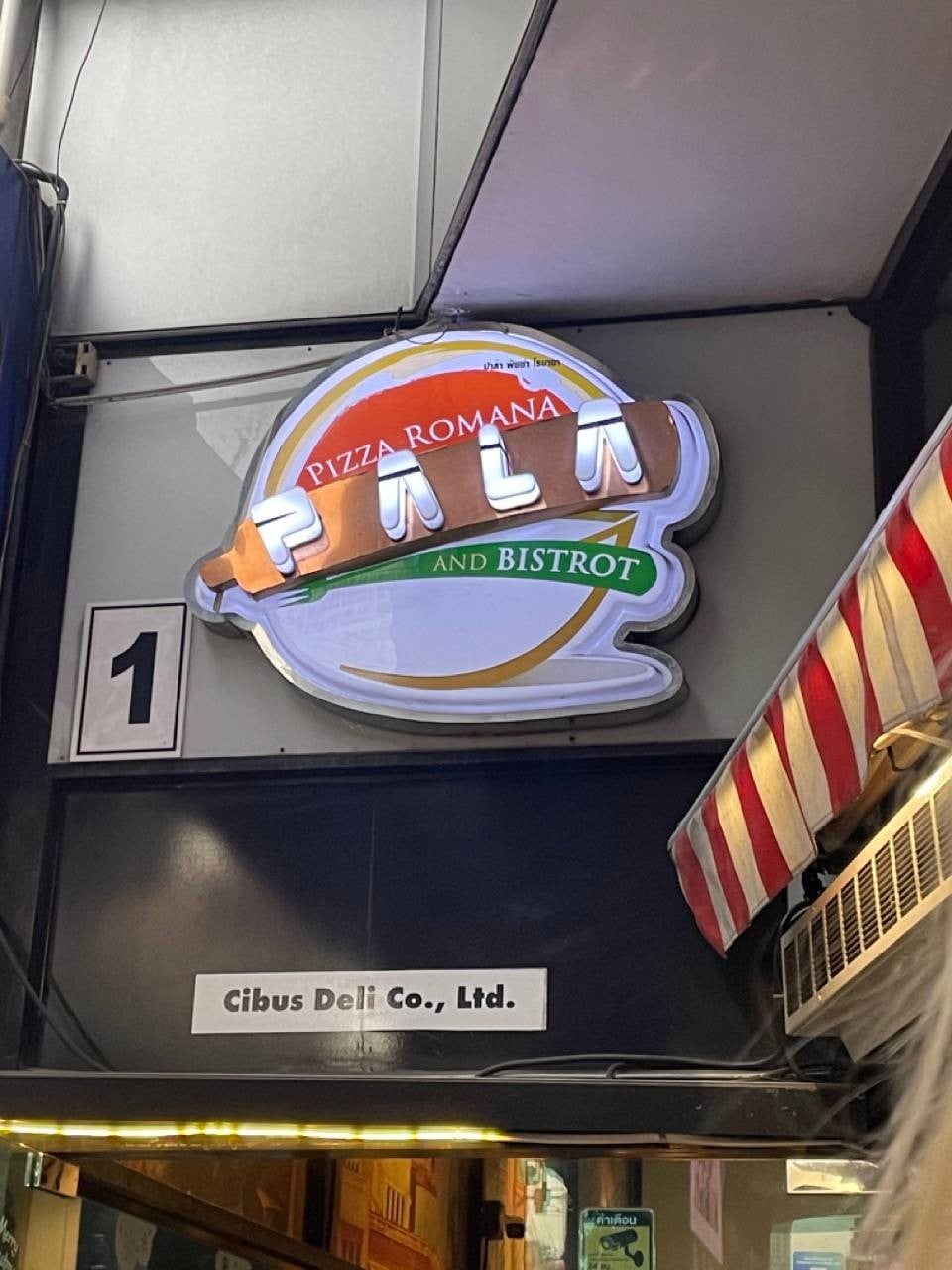 รีวิว Pala Pizza Romana MRT สุขุมวิท - ตัวคนเดียวแต่อยากกินพิซซ่า ต้อง ...