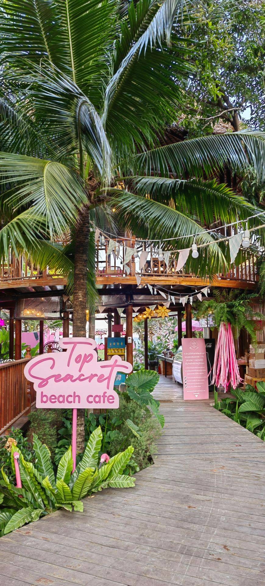 รูป Top Seacret Beach Cafe