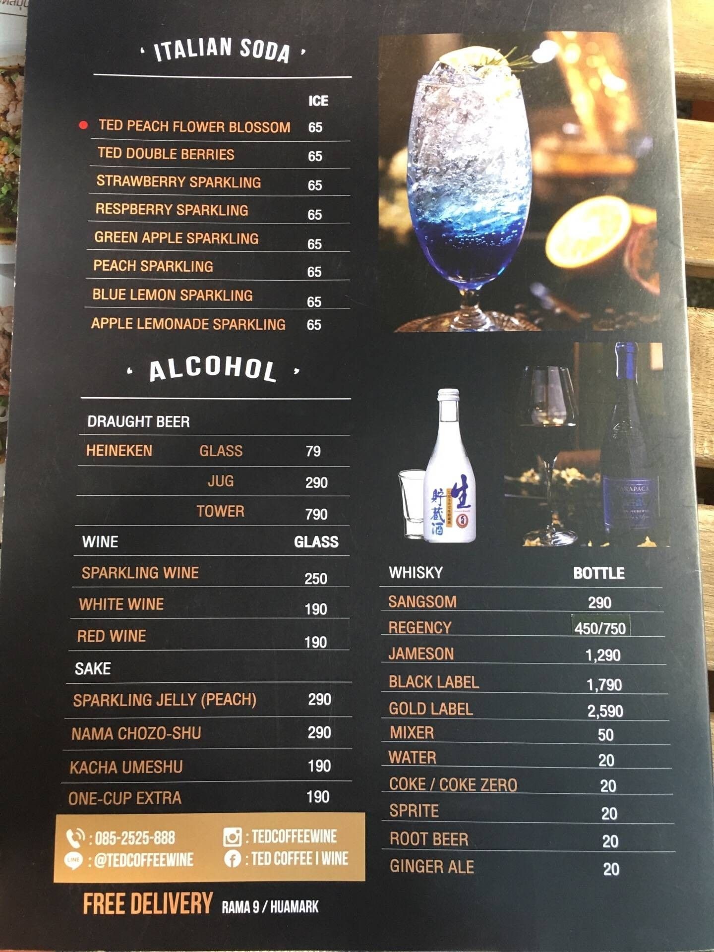 รูป TED COFFEE | WINE พระรามเก้า49 - Wongnai