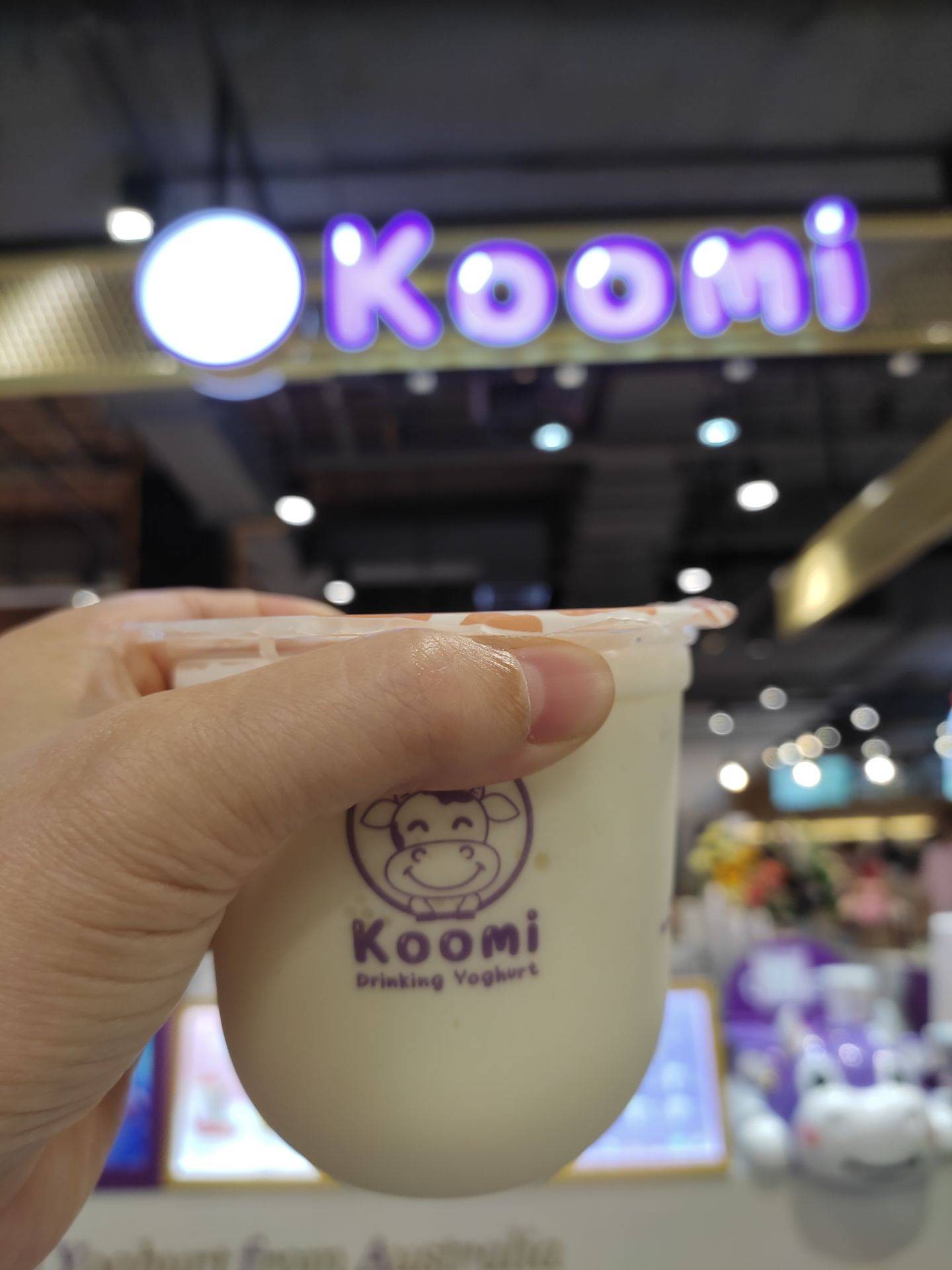 รีวิว Koomi เซ็นทรัลรามอินทรา