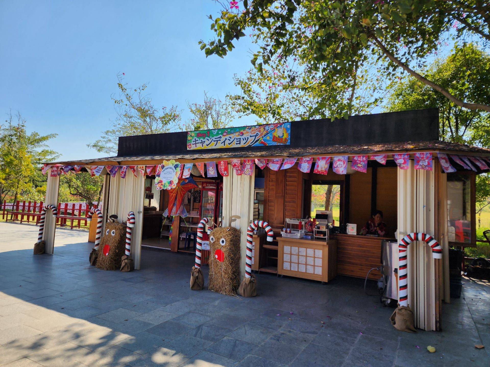 รูป Hinoki Land (ฮิโนกิแลนด์) ไชยปราการ