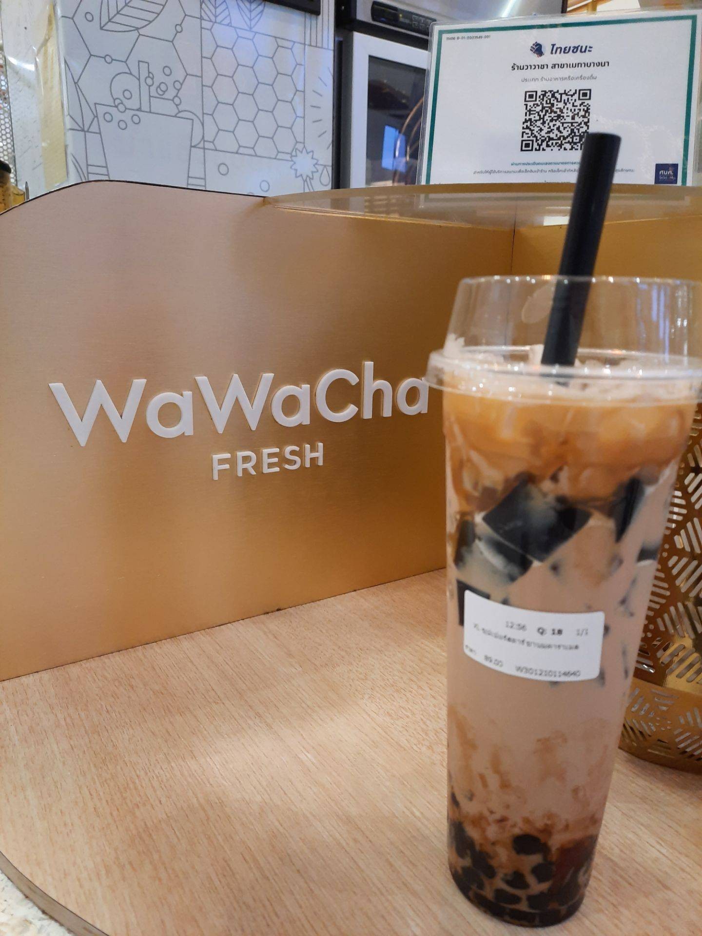 รีวิว Wawa Cha Mega Bangna - ชานมเครื่องแน่น ๆ