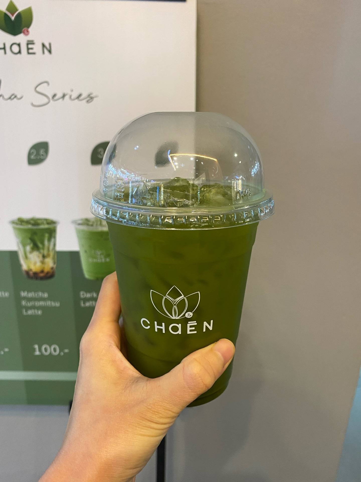 รูป ChaEn Matcha (ชาเอ็น) ซีซั่นมอลล์ อยู่ในโซนฟู๊ดคอร์ท ด้านใน Tops