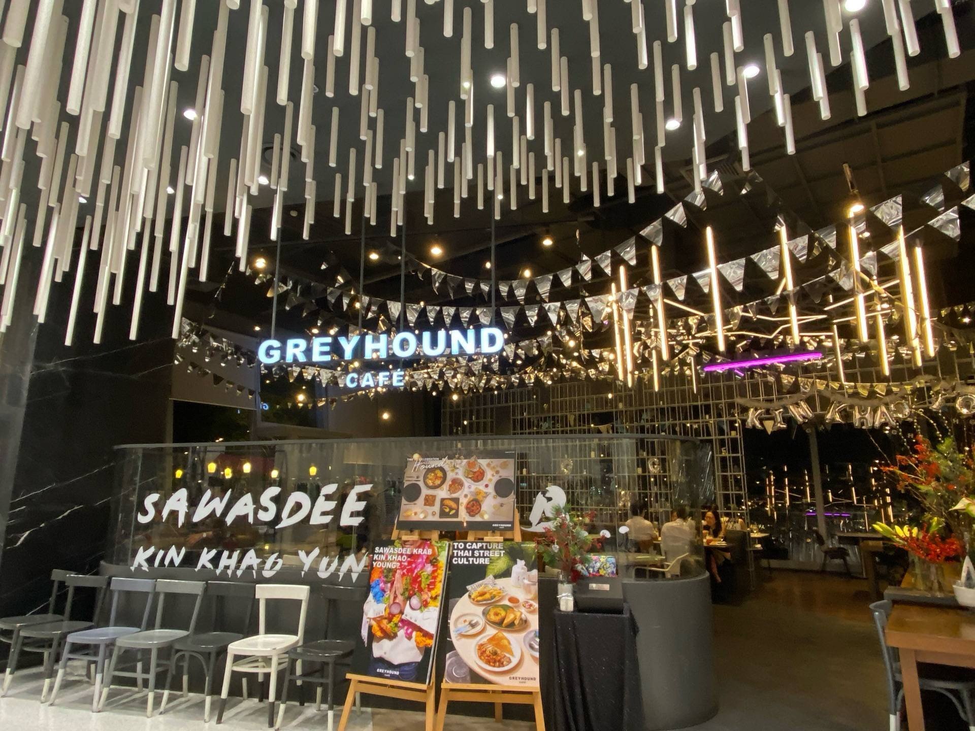 รีวิว Greyhound Café ไอคอนสยาม - มาหลายคน สั่งหลากหลายเมนู มา greyhound เลย ลงตัวสุด - Wongnai
