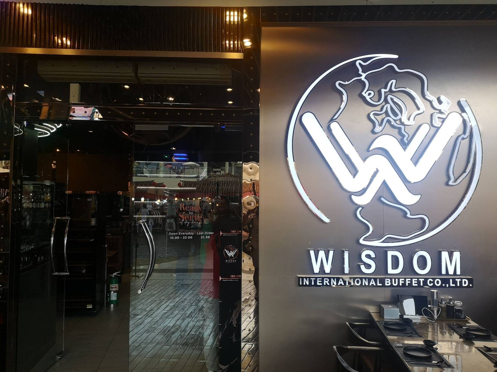 รีวิว Wisdom International Buffet เมกา บางนา - บุฟเฟ่ต์ นานาชาติ แบบจุก ...