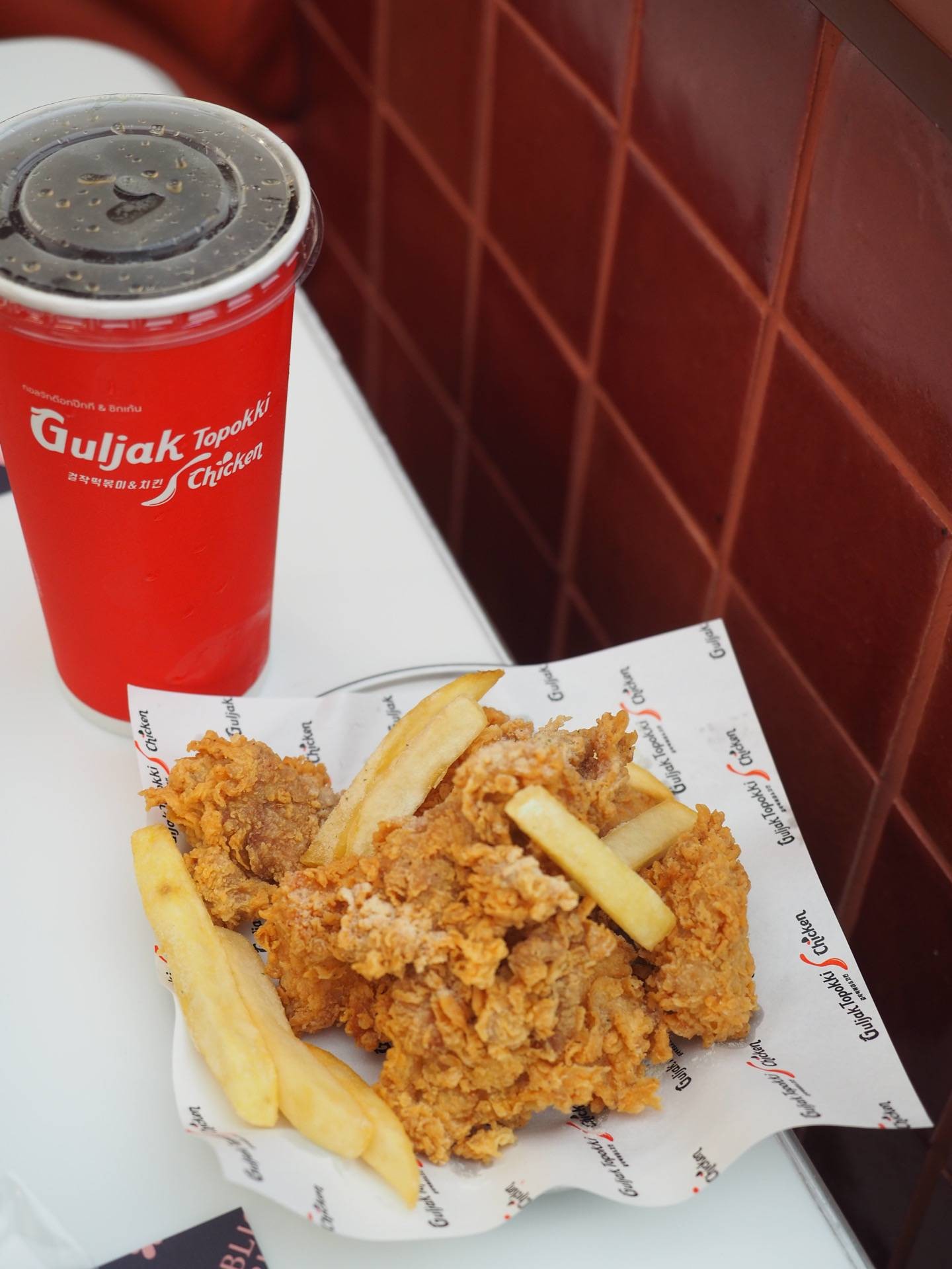 รูป Guljak Topokki Chicken Central Chidlom - Wongnai