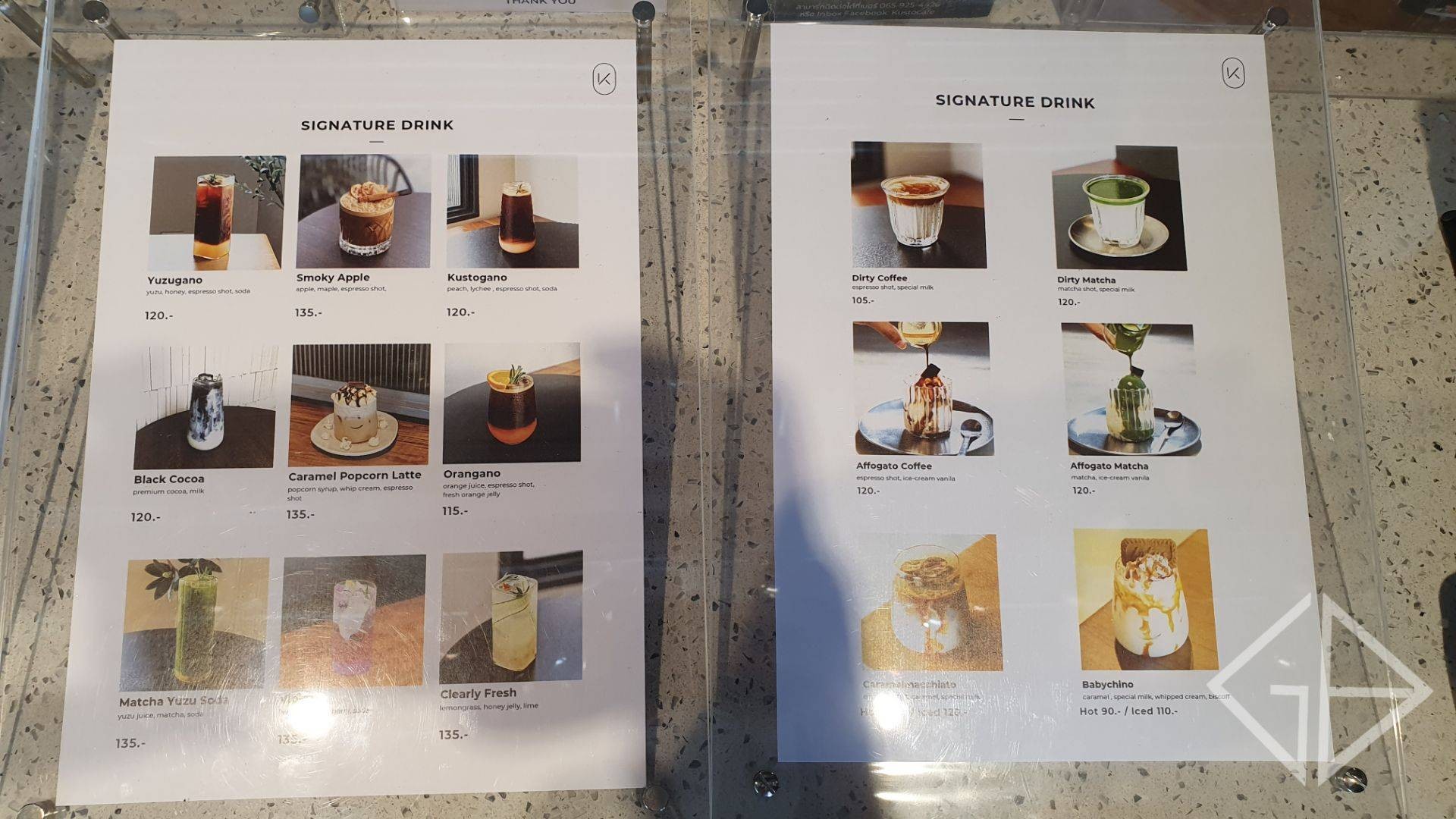 รูป Kusto Cafe