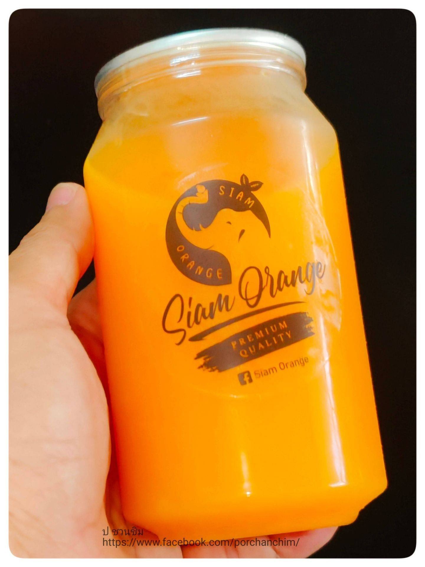 รีวิว Siam Orange วังหลังพลาซ่า - ชีวิตต้องการวิตามินซี ! ️ ️ ️