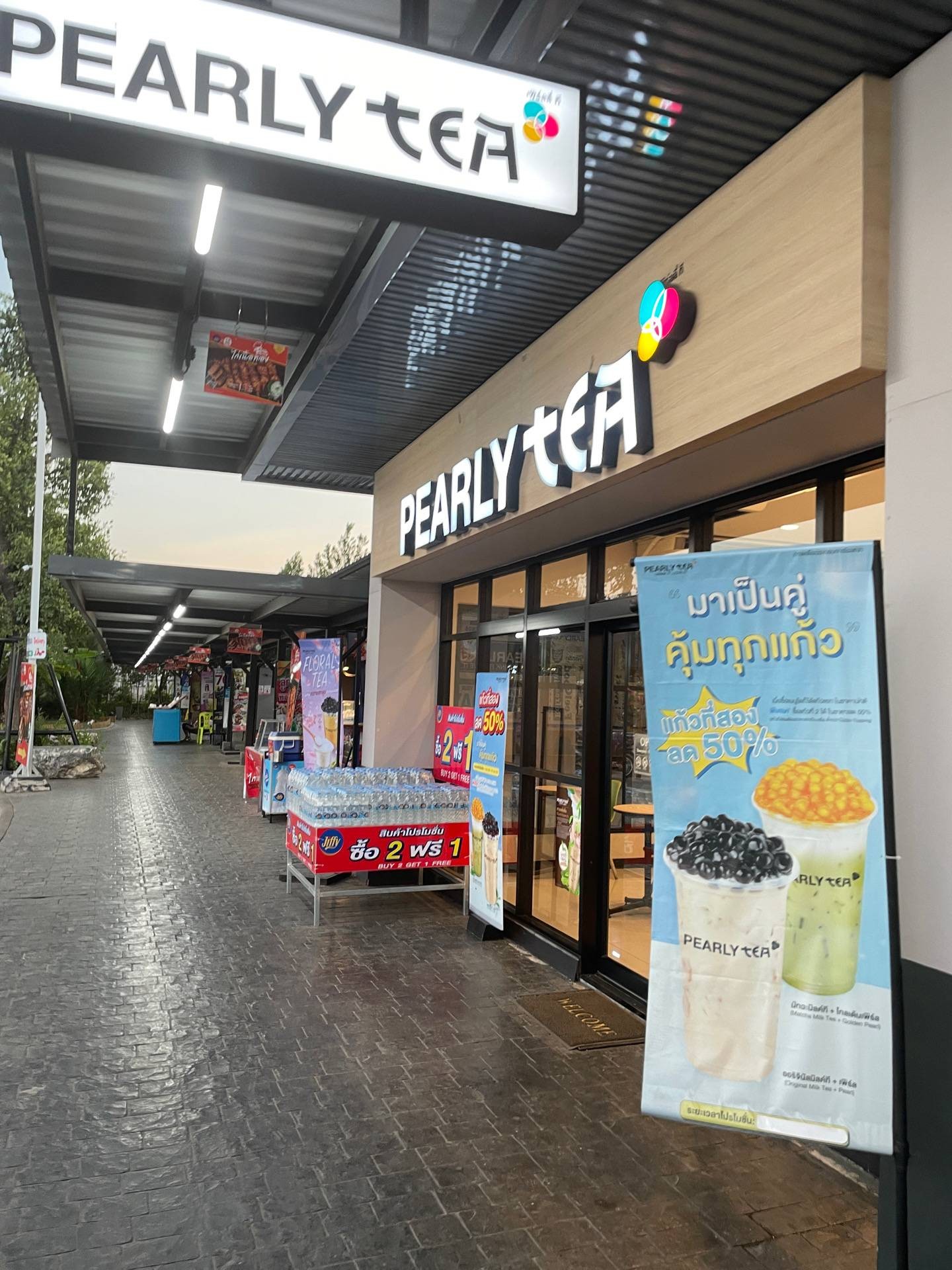 รีวิว Pearly Tea ปตท.ปราจีนบุรี - คลองรั้ง #98031 - มาคราวนี้ขอสั่งนมเย็น