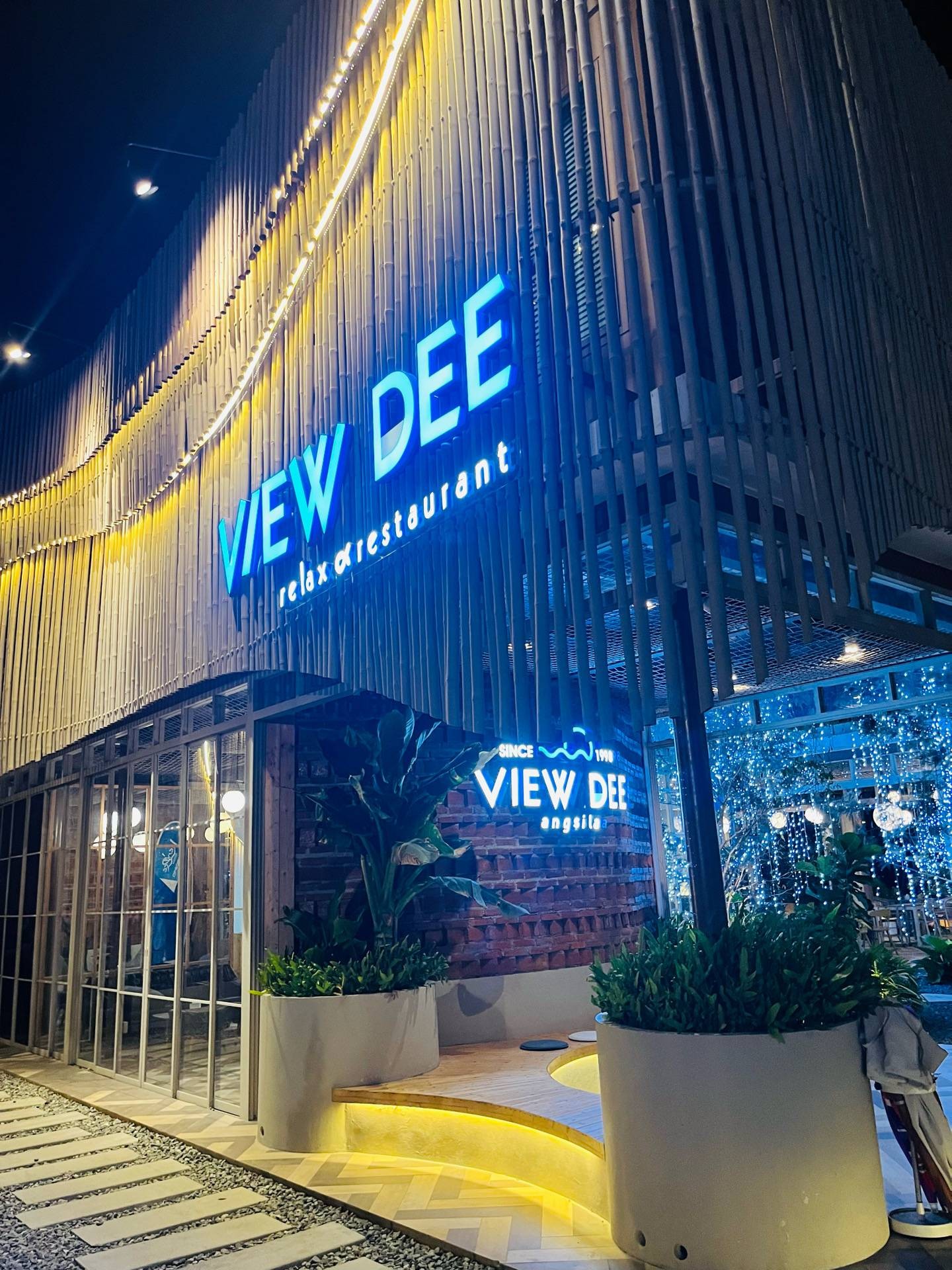 รีวิว Viewdee Relax & Restaurant อ่างศิลา อ่างศิลา - ร้านวิวดีอ่างศิลา