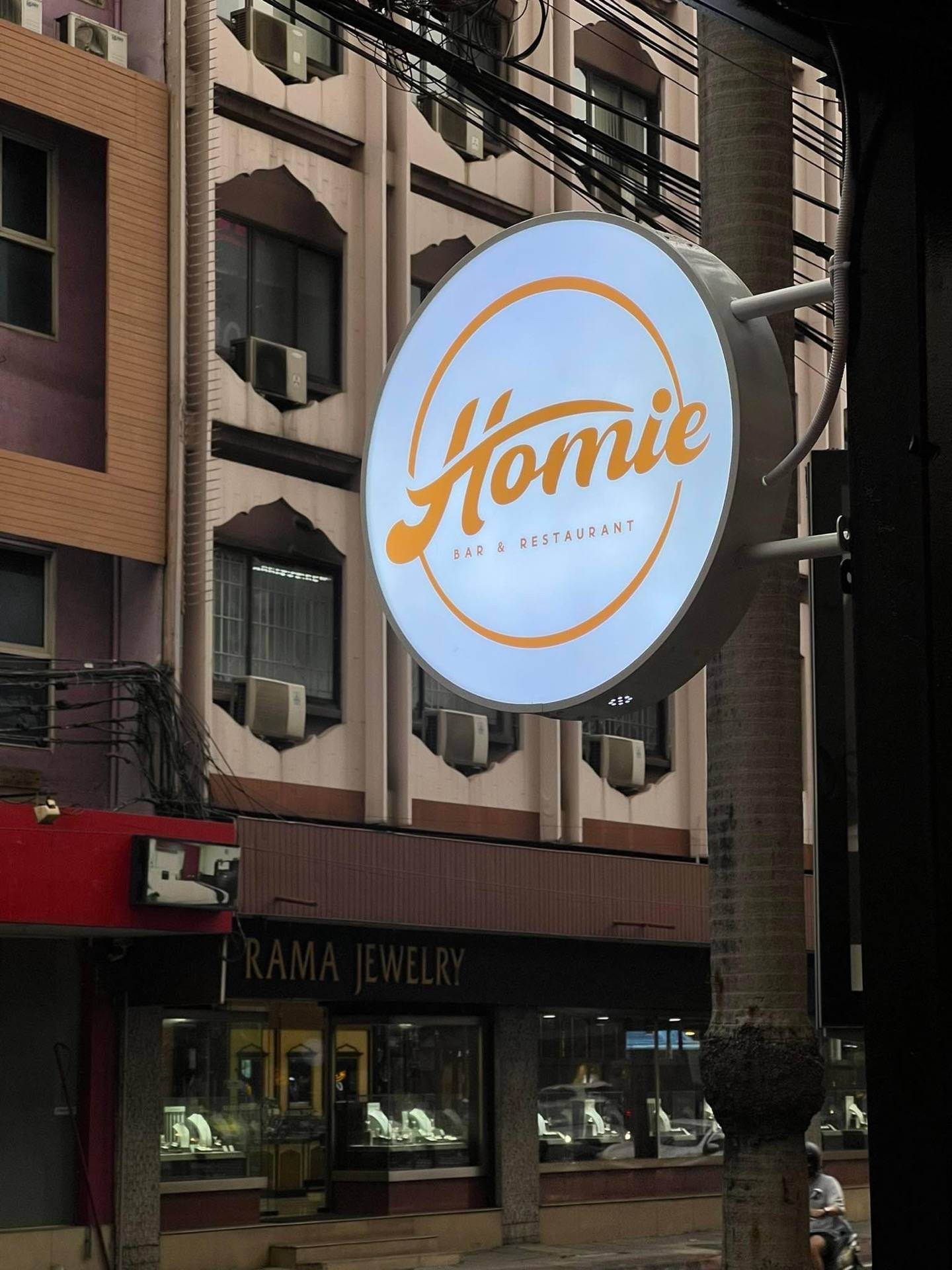 ร้าน Homie Bar & Restaurant | รีวิวร้านอาหาร