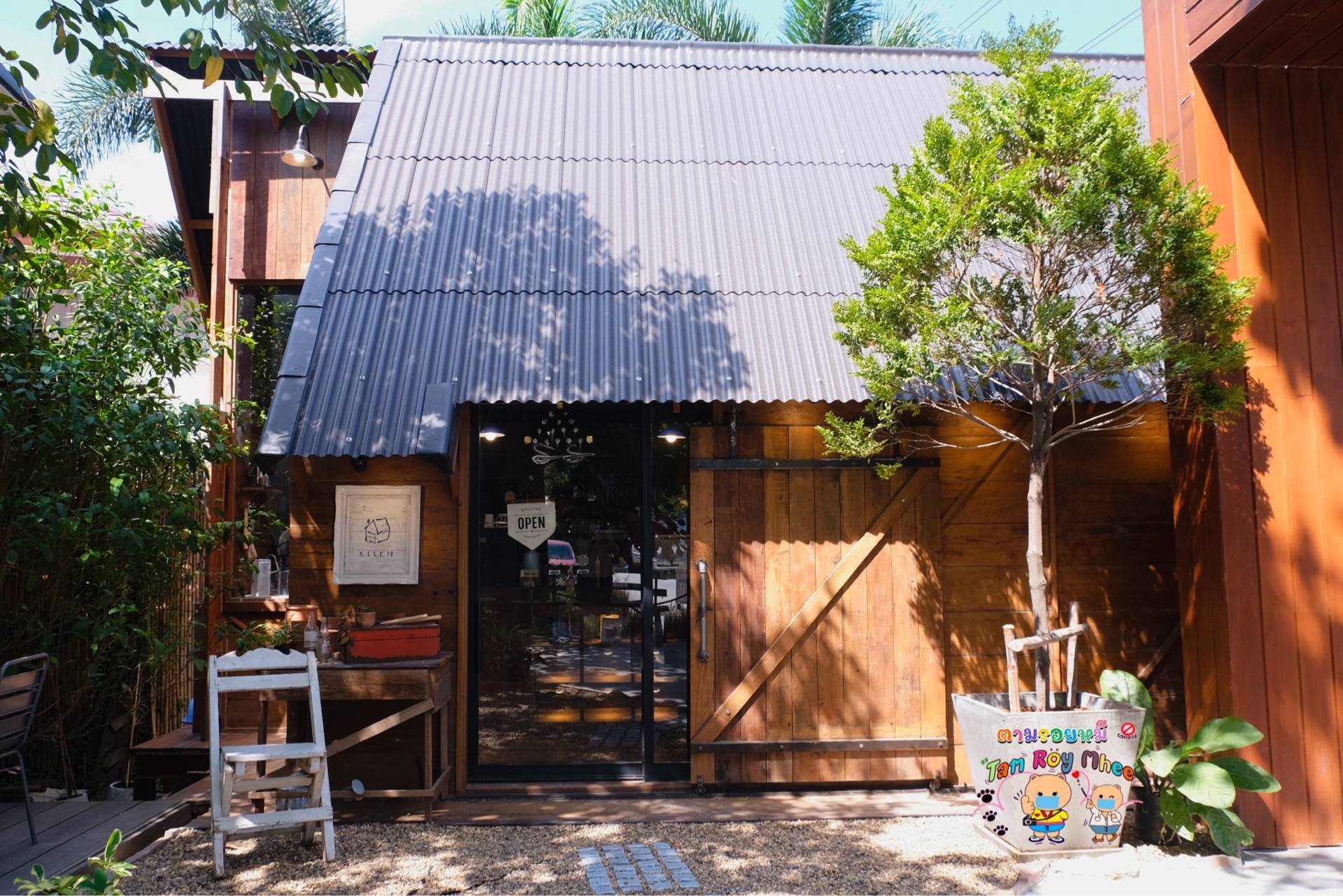 ร้าน Ellen Cafe House | รีวิวร้านอาหาร - Wongnai