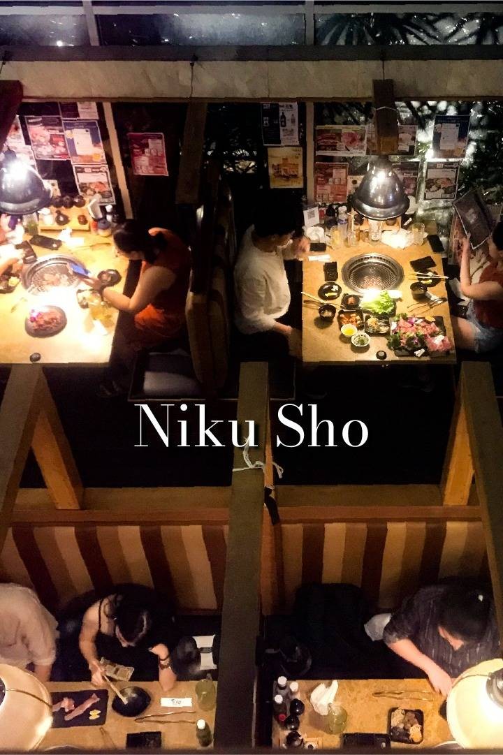 รีวิว Niku Sho - Niku Sho บรรยากาศมีความญี่ปุ่นแบบสุดๆ 🏯