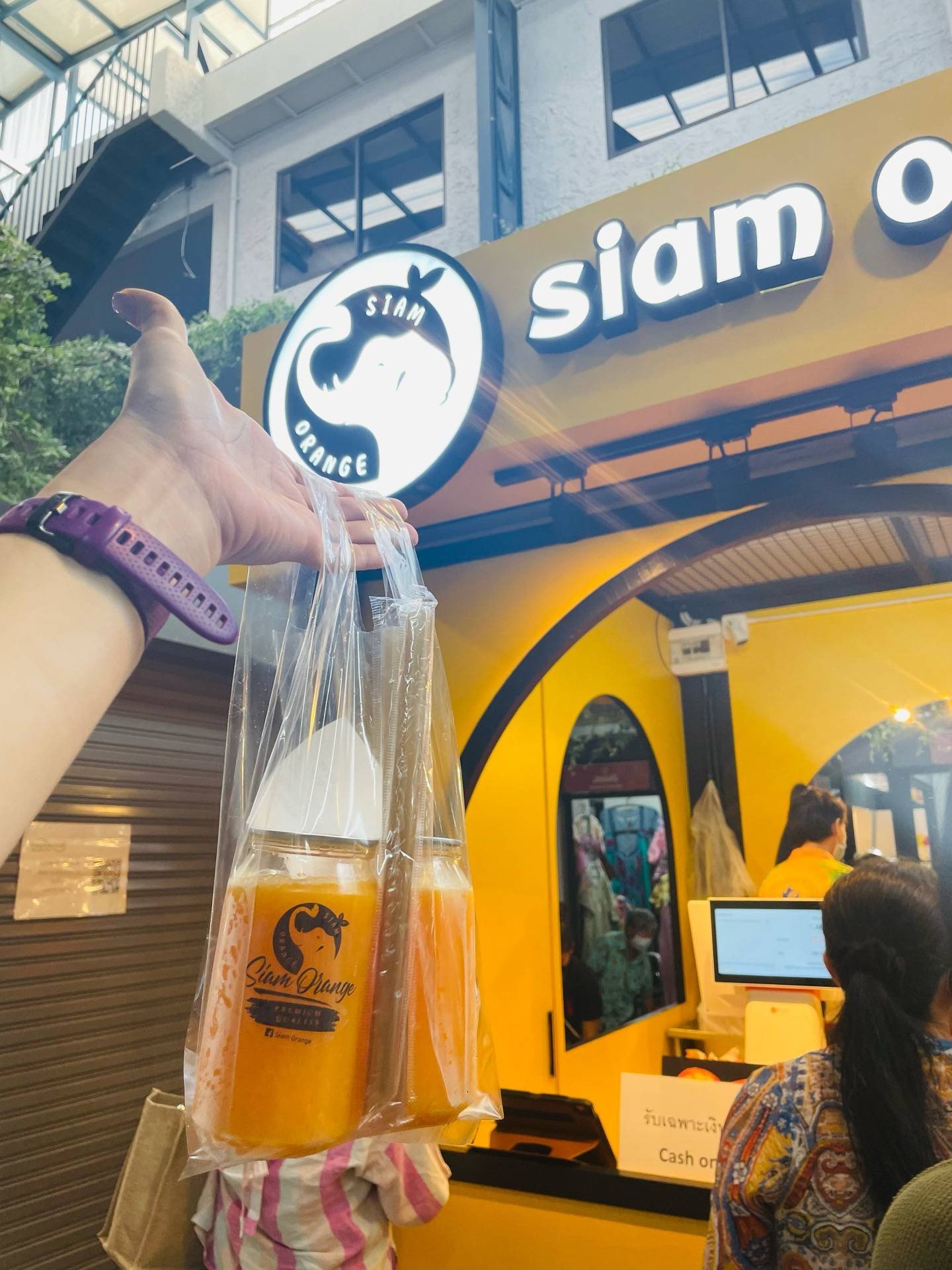 รูป Siam Orange วังหลังพลาซ่า