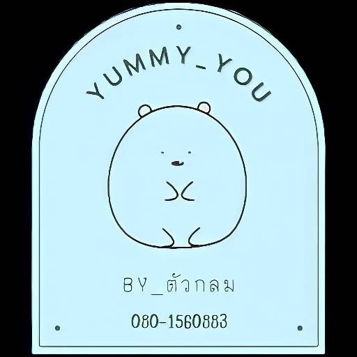 ร้าน Yummy_You | รีวิวร้านอาหาร