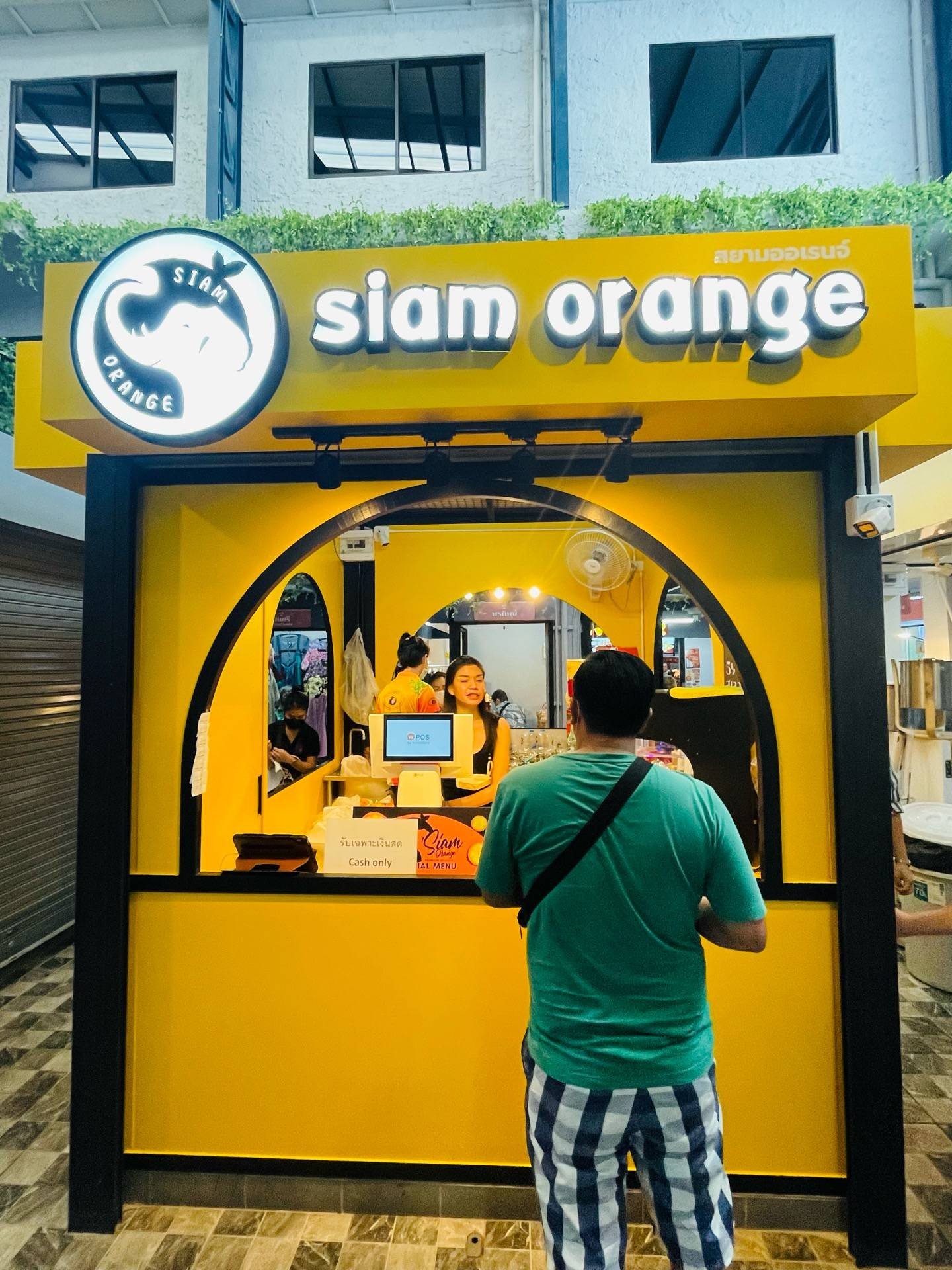 รีวิว Siam Orange วังหลังพลาซ่า - น้ำส้มสด snowy