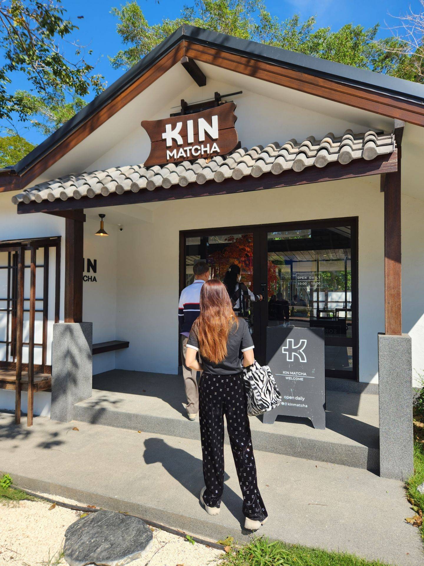 รีวิว KIN Matcha - ร้านคาเฟ่ Kin Matcha สไตล์ญี่ปุ่น