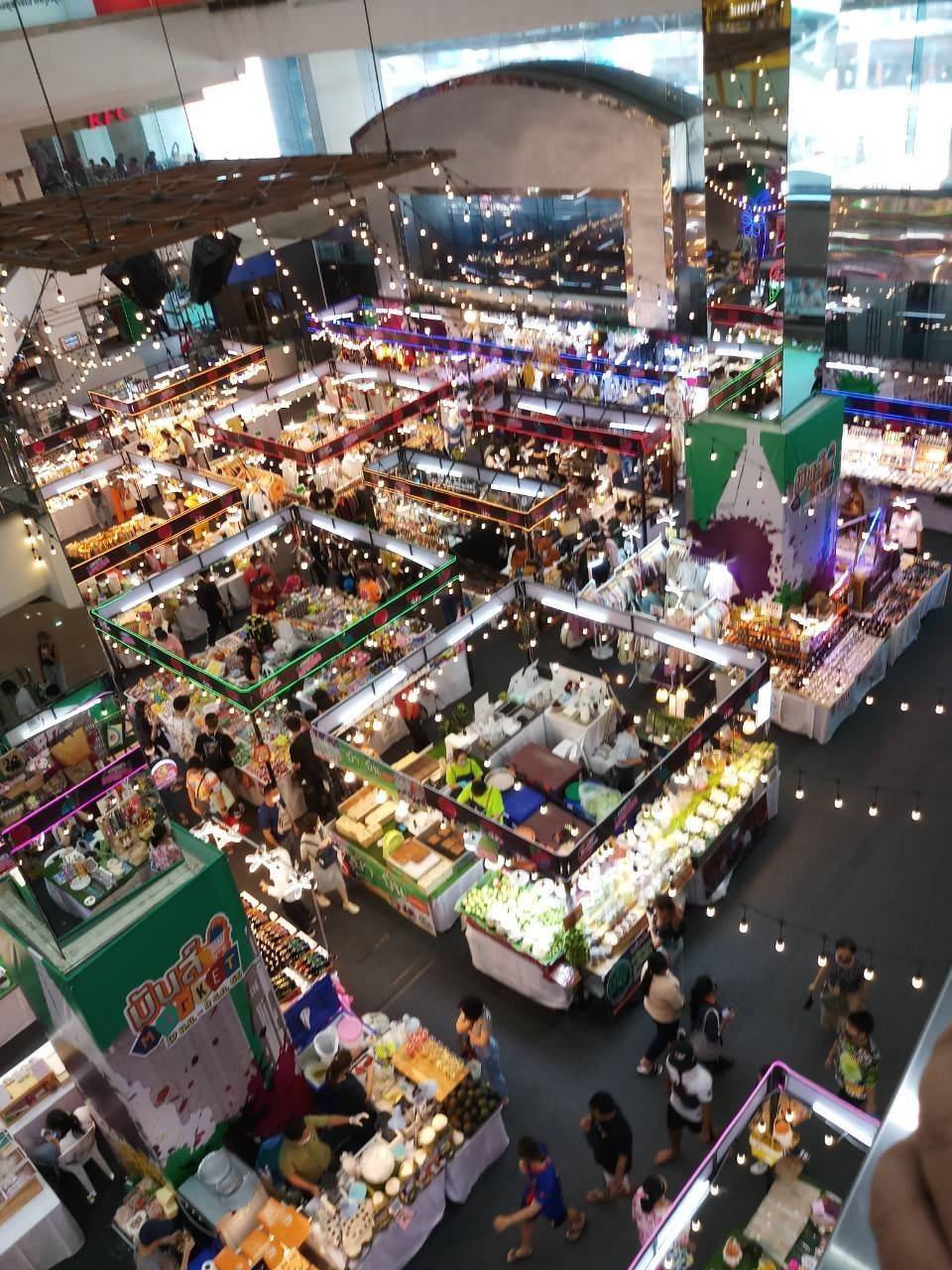 รูป Imperial World Samrong