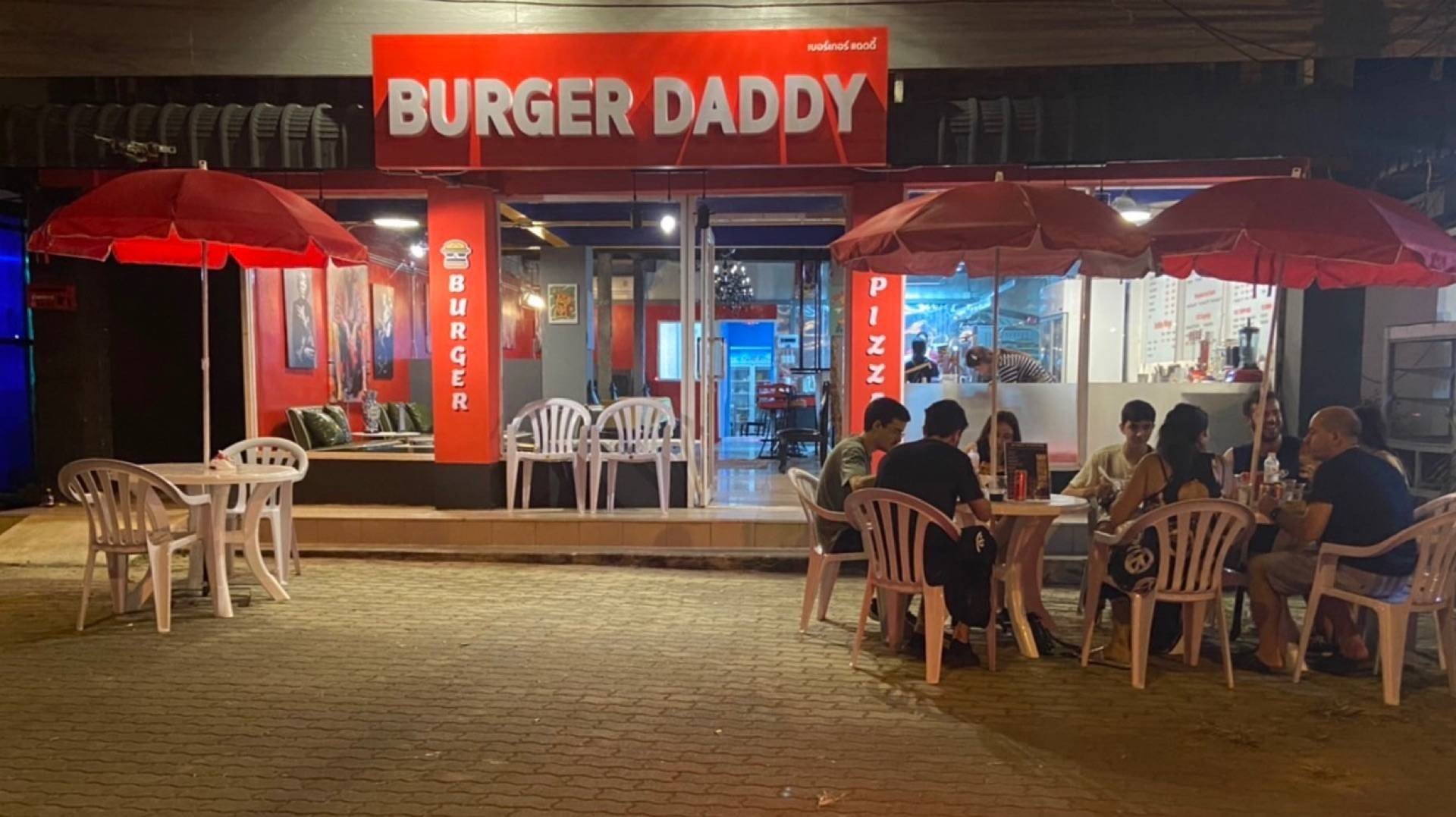 Burger Daddy & Pizzeria - สั่งอาหารเดลิเวอรี | Wongnai x LINE MAN