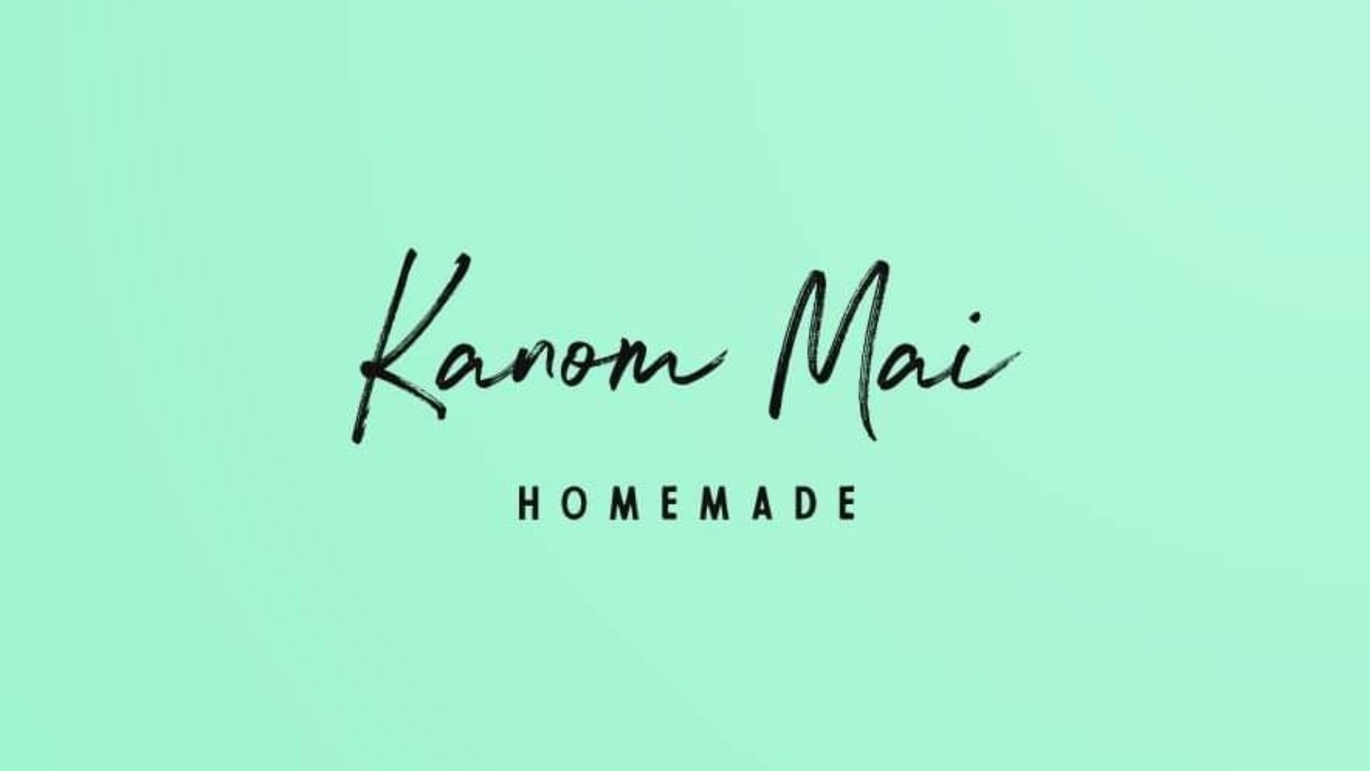 Kanom Mai - ขนมใหม่ - สั่งอาหารเดลิเวอรี | Wongnai x LINE MAN