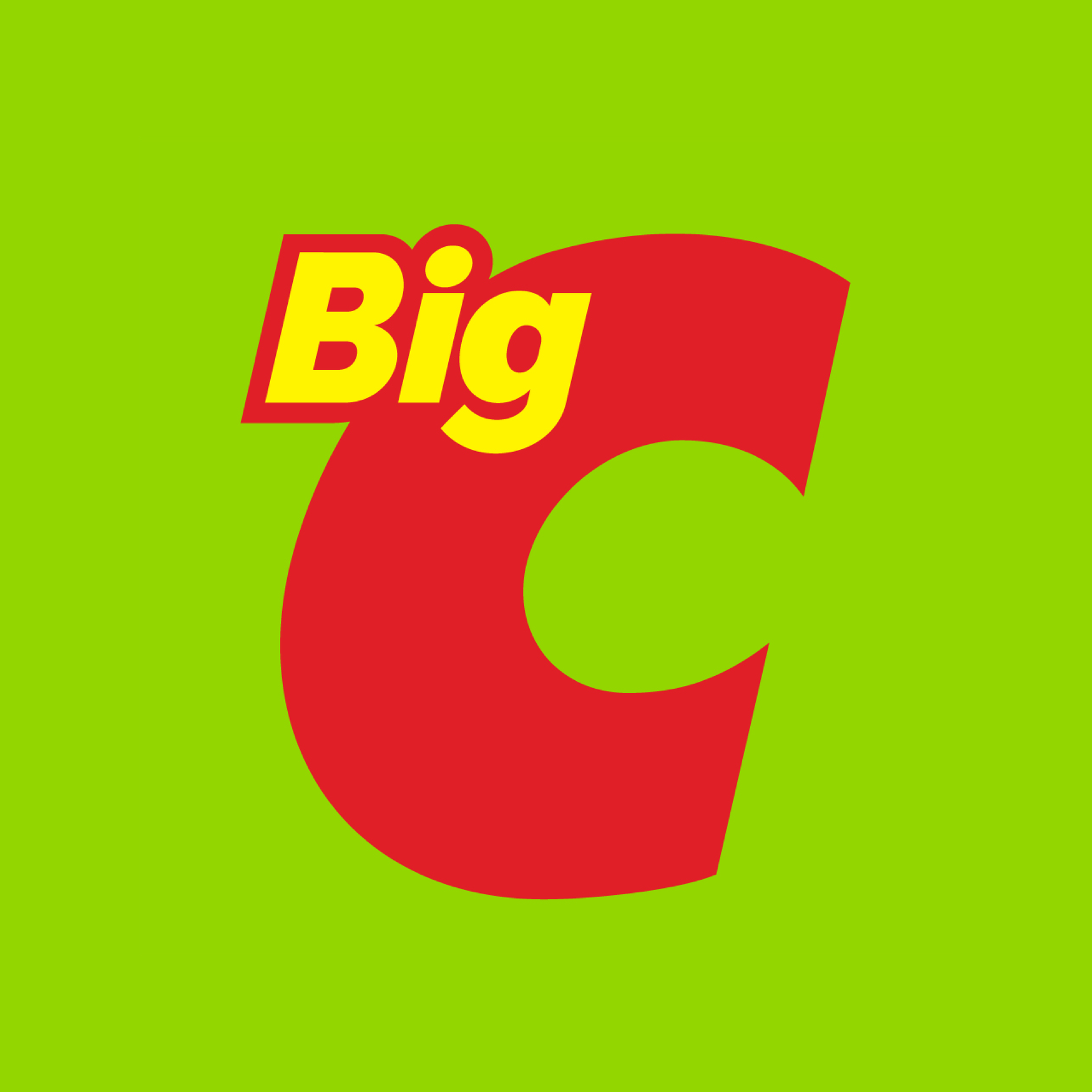 ร้าน Big C ปากช่อง