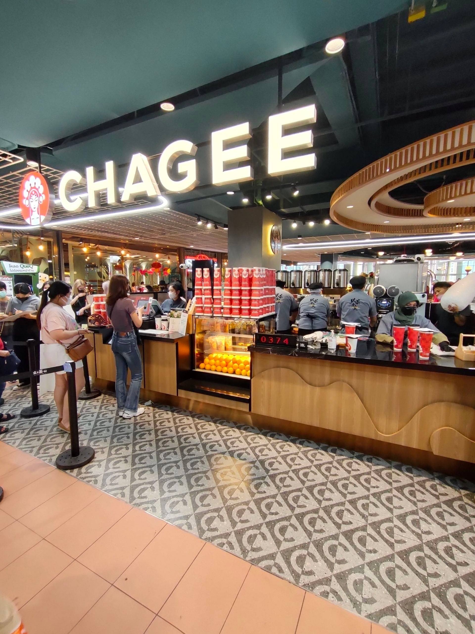 รีวิว CHAGEE (ชาจี) เซ็นทรัลเวิลด์ - CHAGEE (ชาจี) ร้านชาต้นตำรับจากยูนนาน🌱