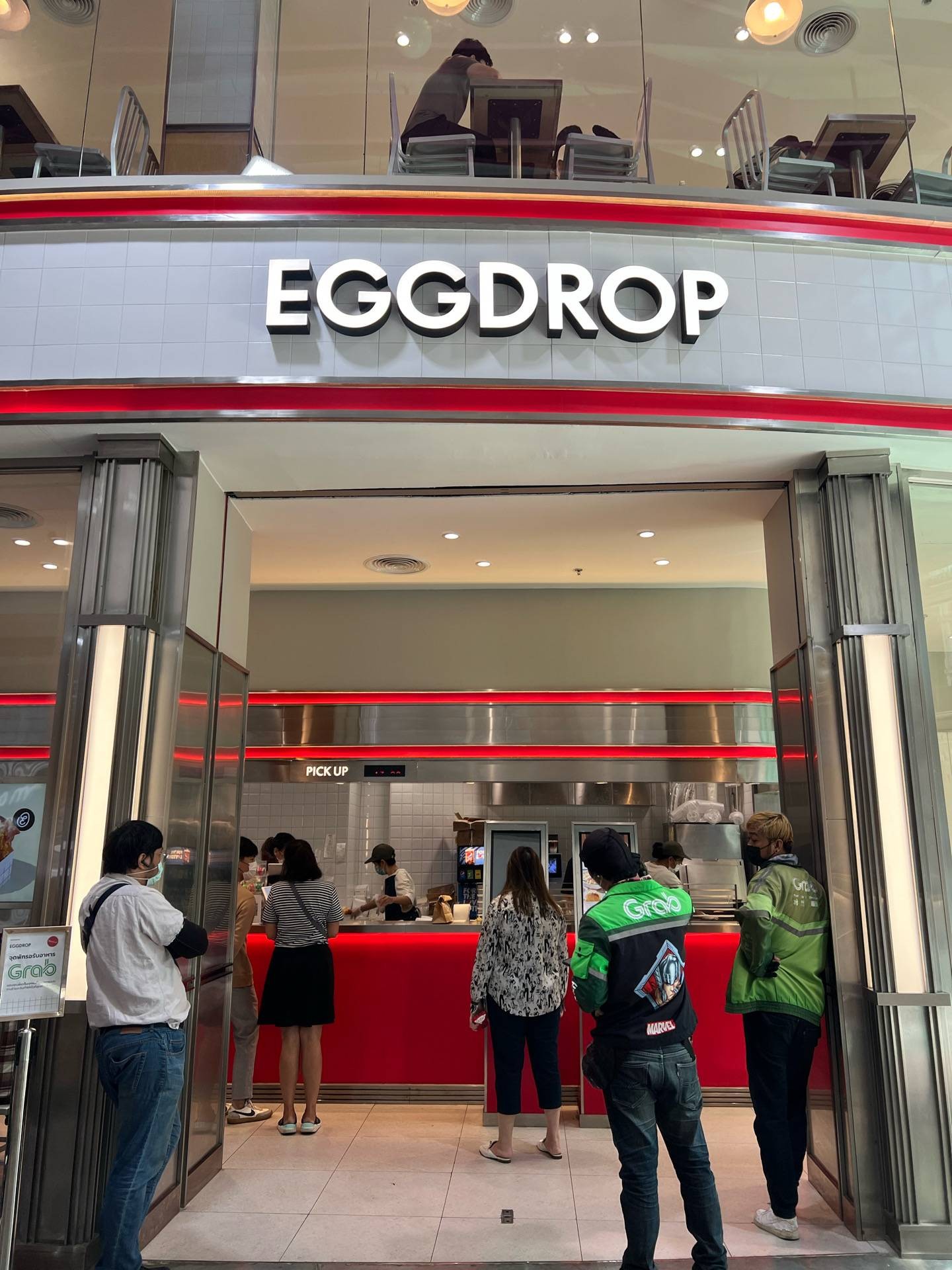 รีวิว Egg drop Centerpoint Siam Square - EGGDROP sandwich ไข่เกาหลี