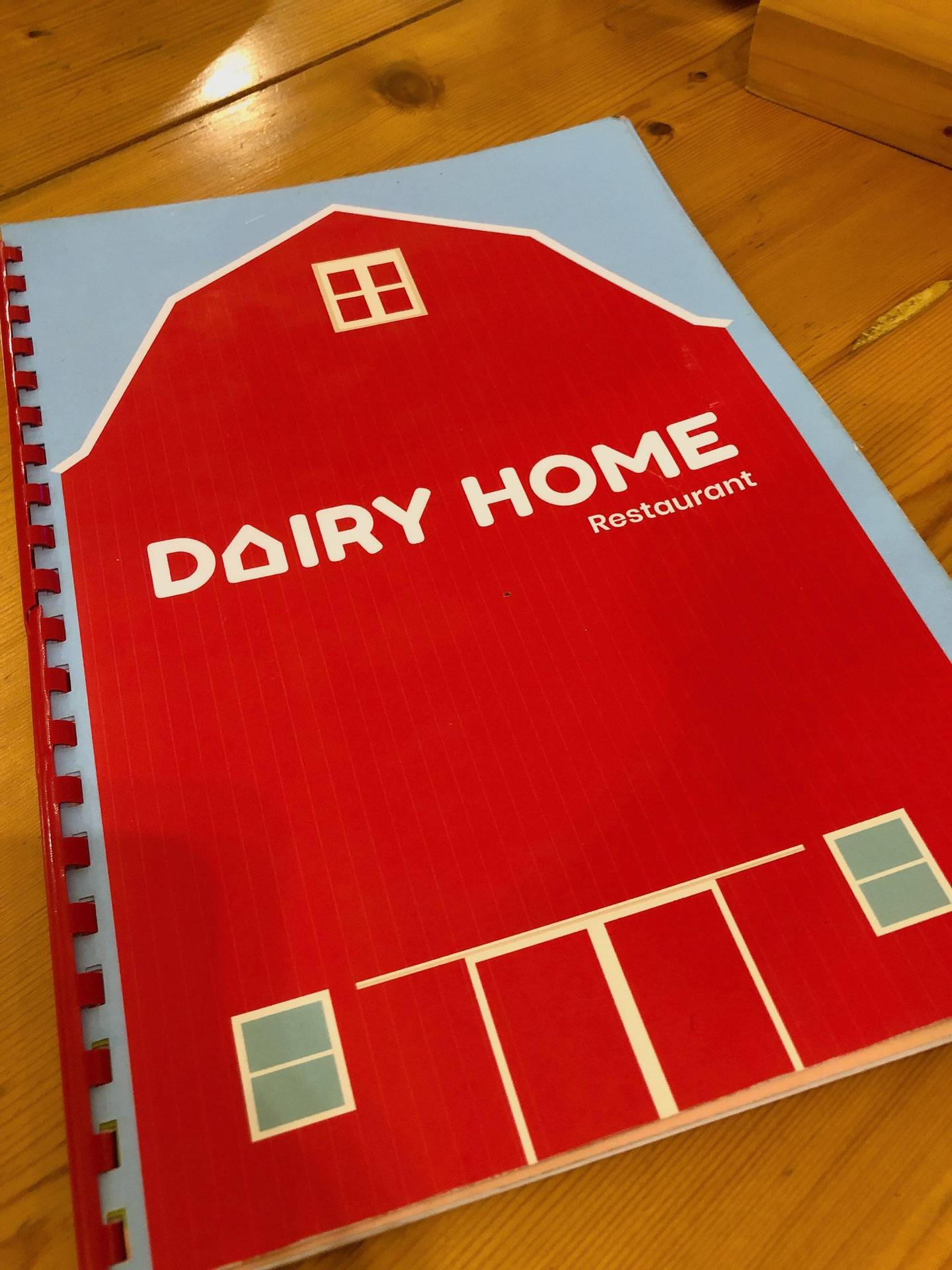 เมน ร าน Dairy Home
