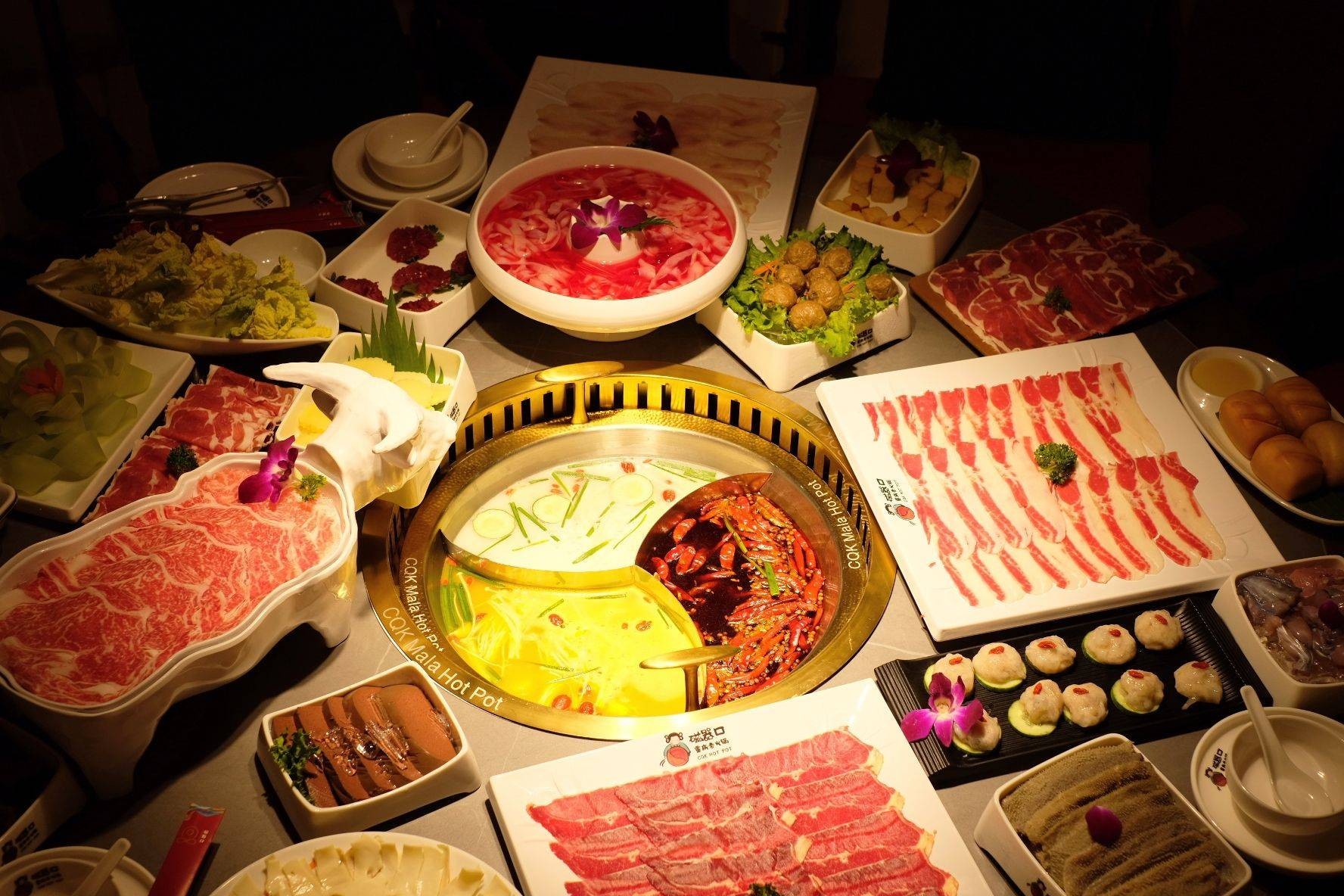 รีวิว CQK MALA HOTPOT (ซีคิวเค) The Crystal park - CQK สาขาใหม่ ไฉไล ...