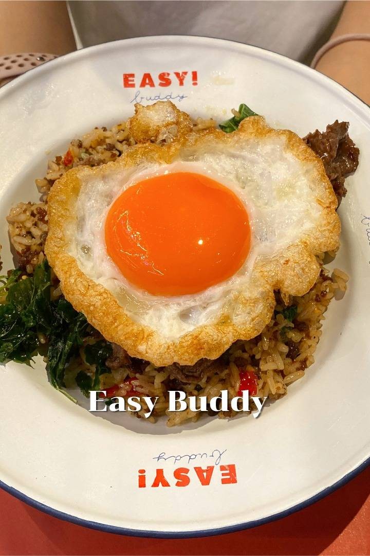 รีวิว Easy Buddy Easy Buddy Central World - กินกะเพราต้องใส่ไข่ แต่จะ ...