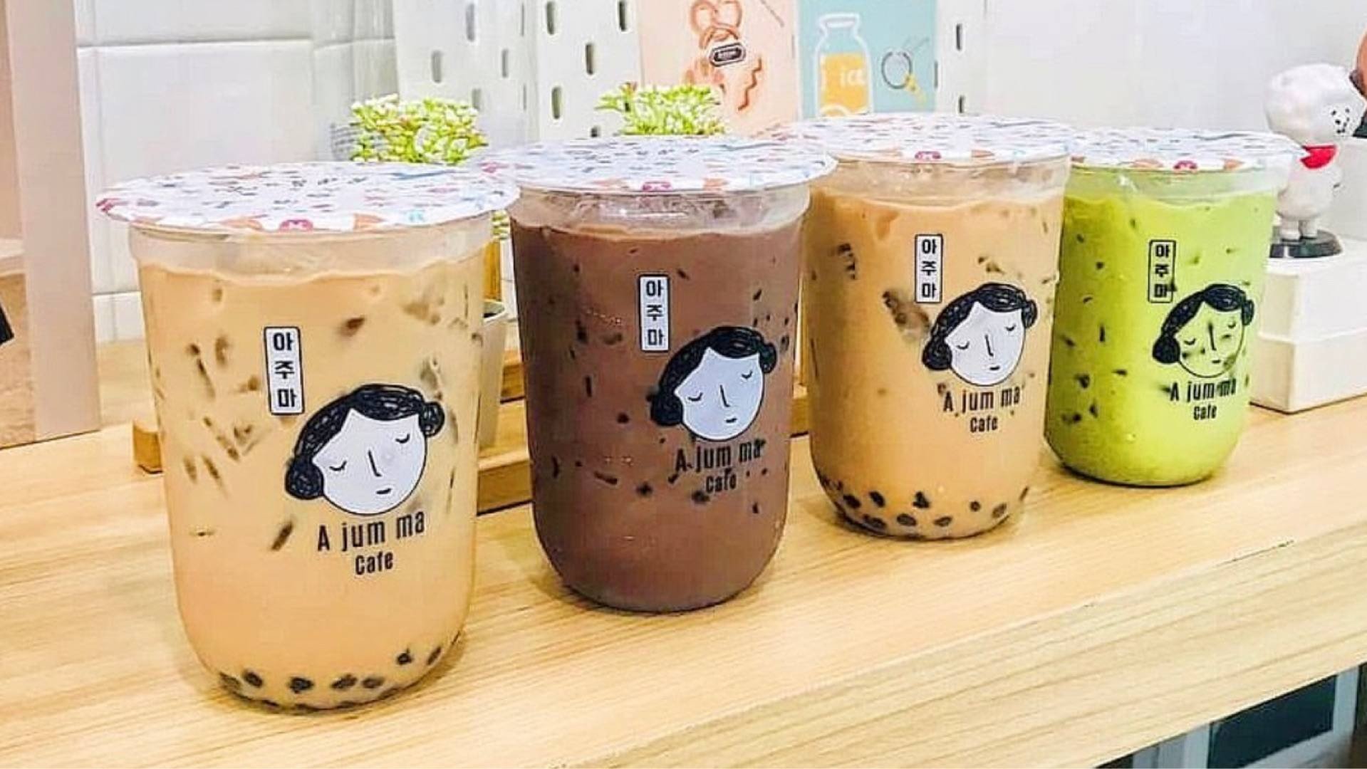 A jum ma Cafe เพชรเกษม77 อาจุมม่า คาเฟ่ เพชรเกษม77 - สั่งอาหารเดลิเวอรี ...