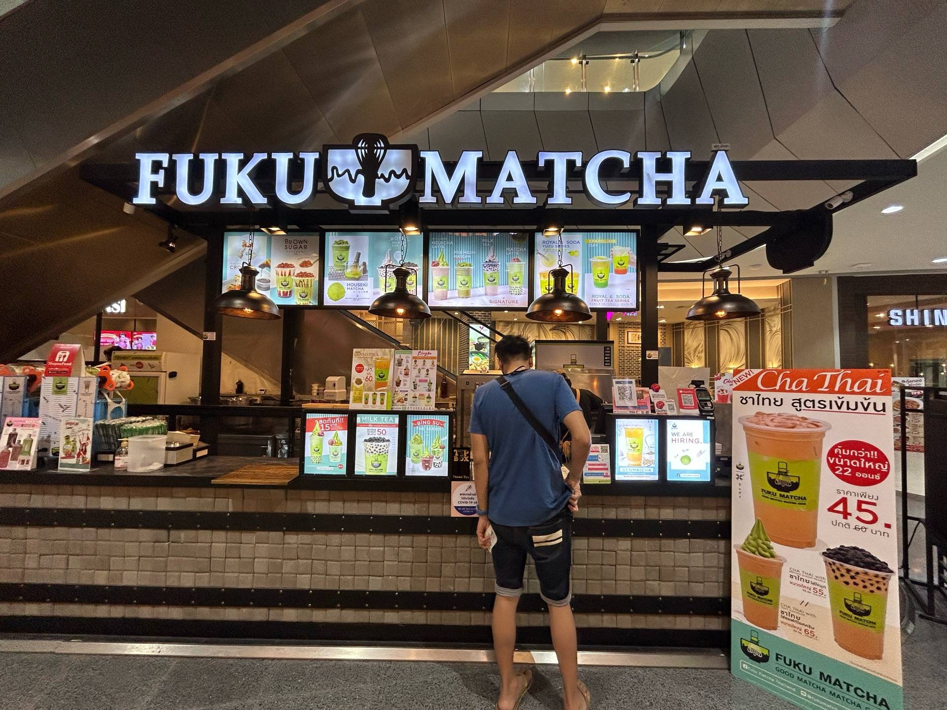 รีวิว Fuku Matcha Cosmo Bazaar - ชาหอมเข้มข้น แนะนำค่ะ - Wongnai
